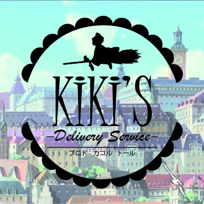 ArtStation - Kiki's Delivery Service Logo Illustration