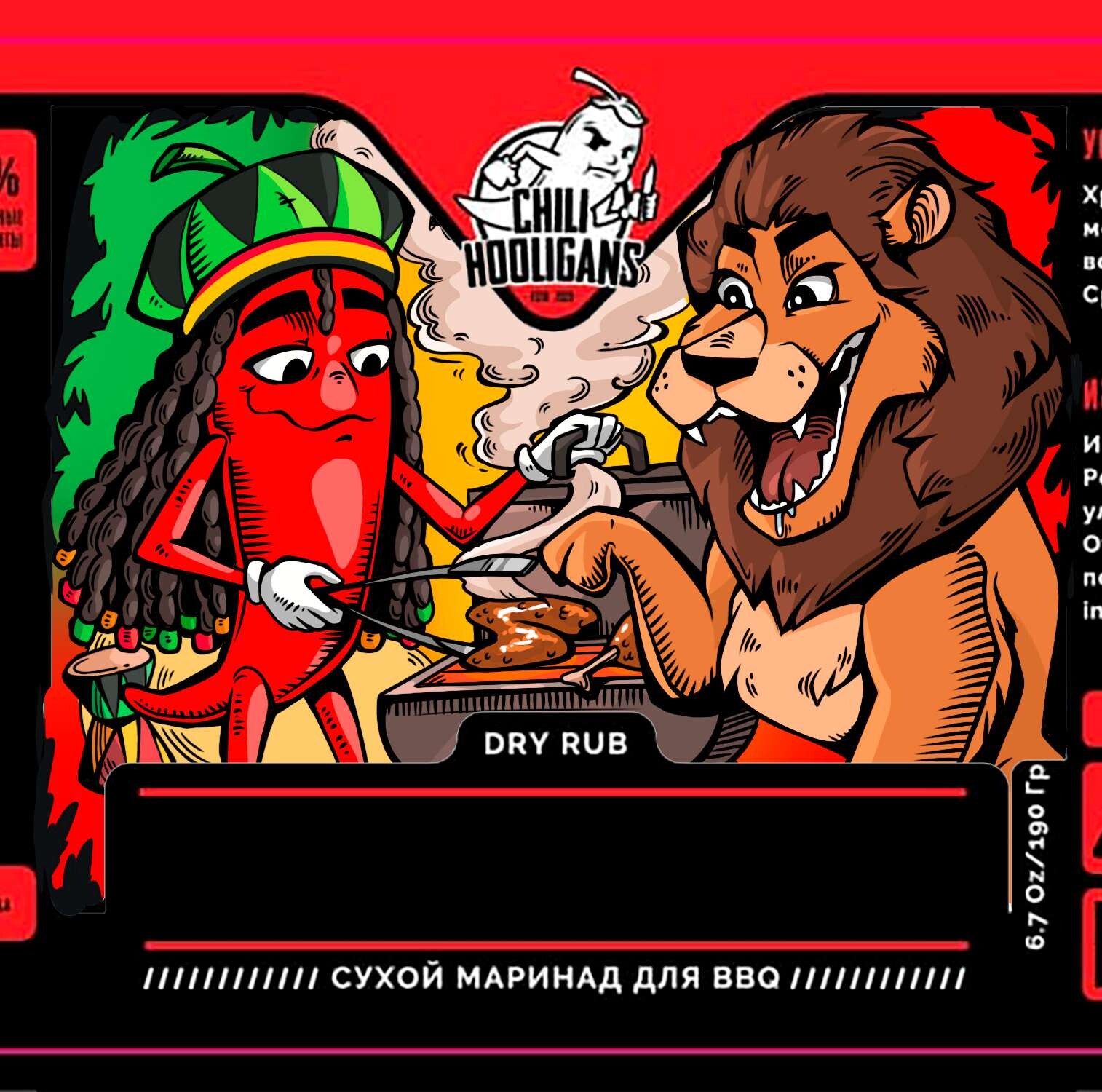 ArtStation - peppers