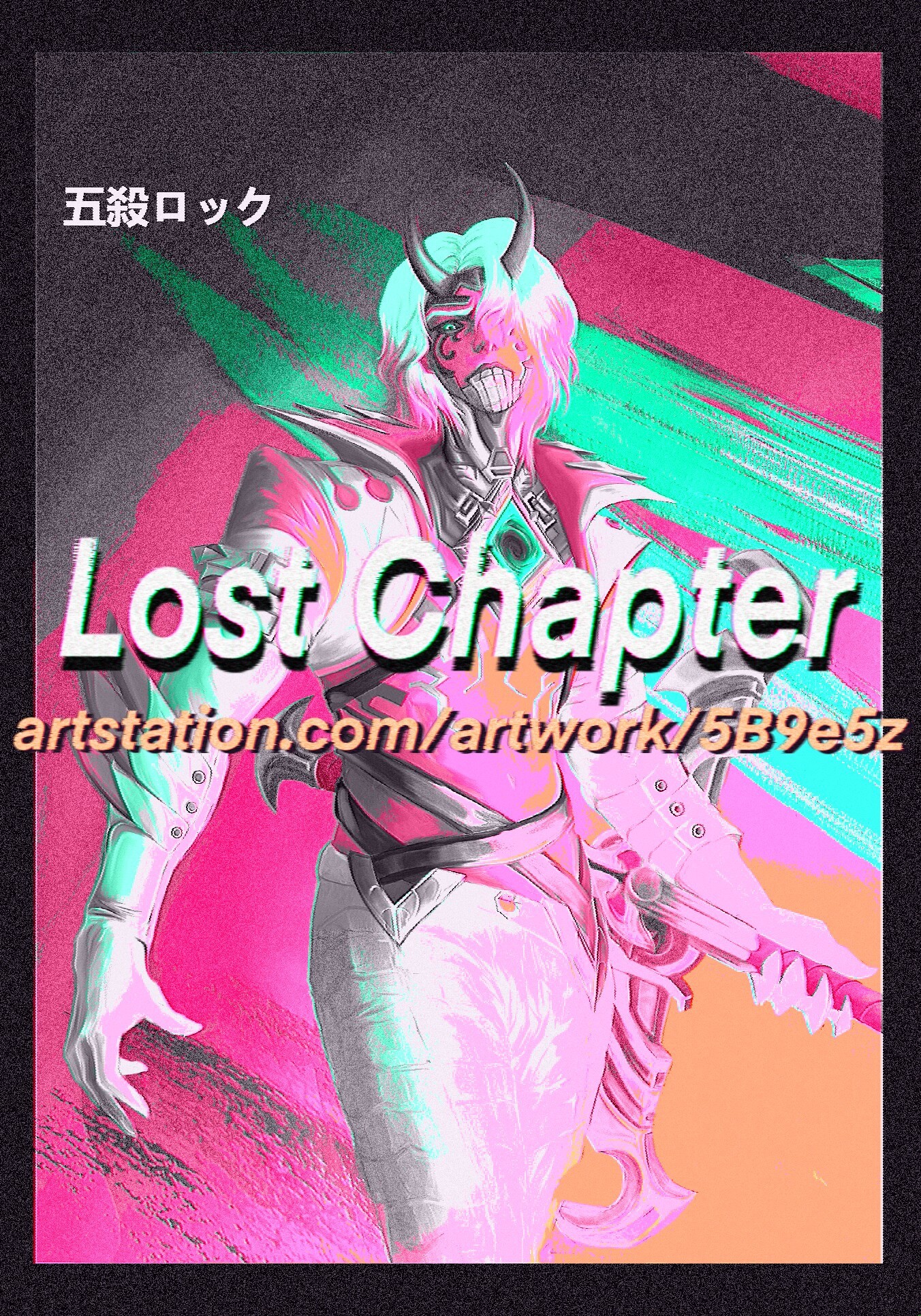 ArtStation - Dissonance of Pentakill Viego Fan Art