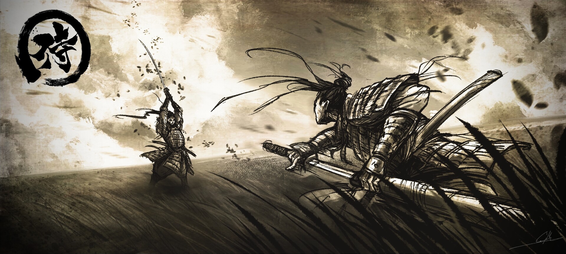 ArtStation - Bushido