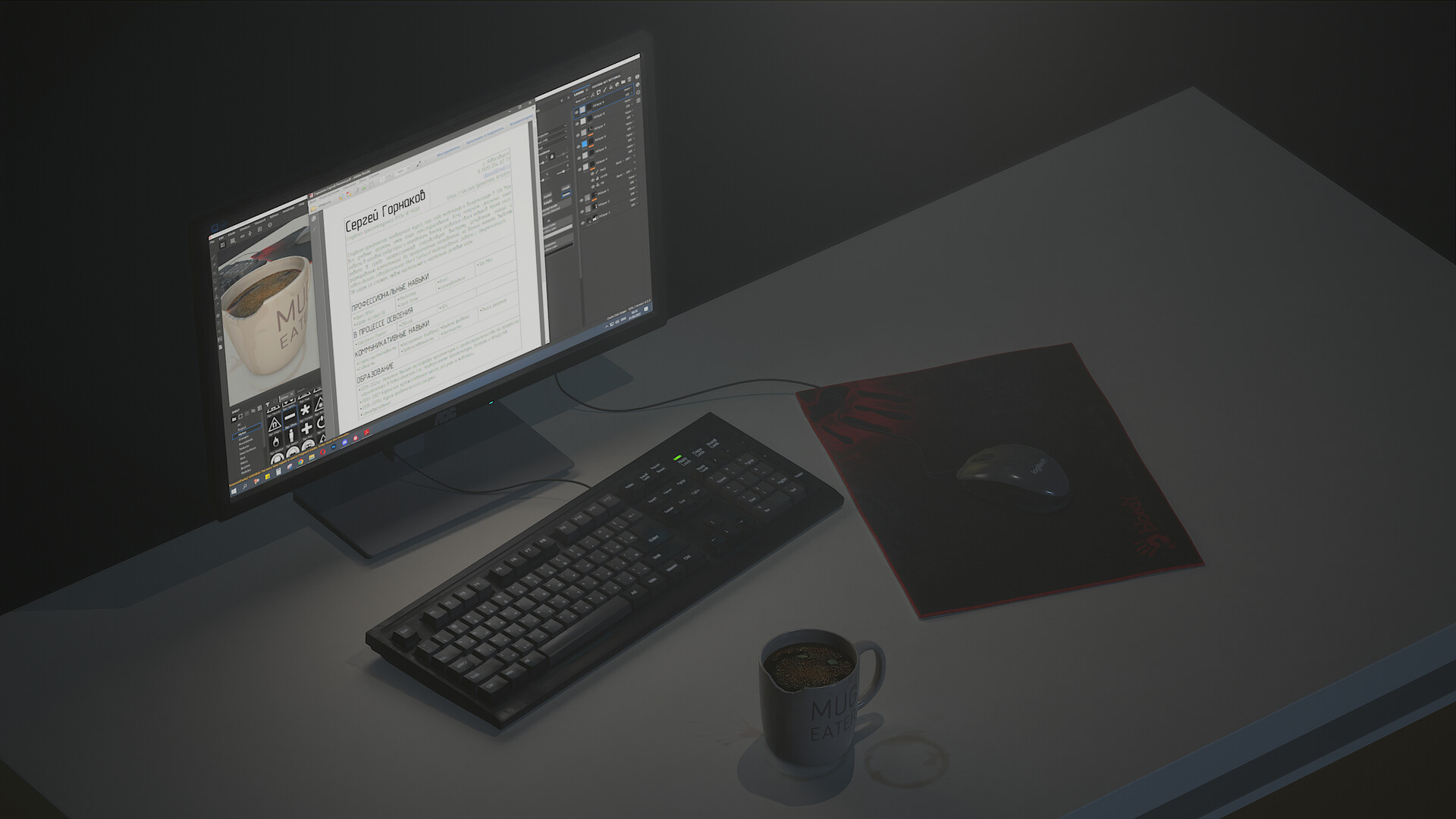 ArtStation - Workplace, practice