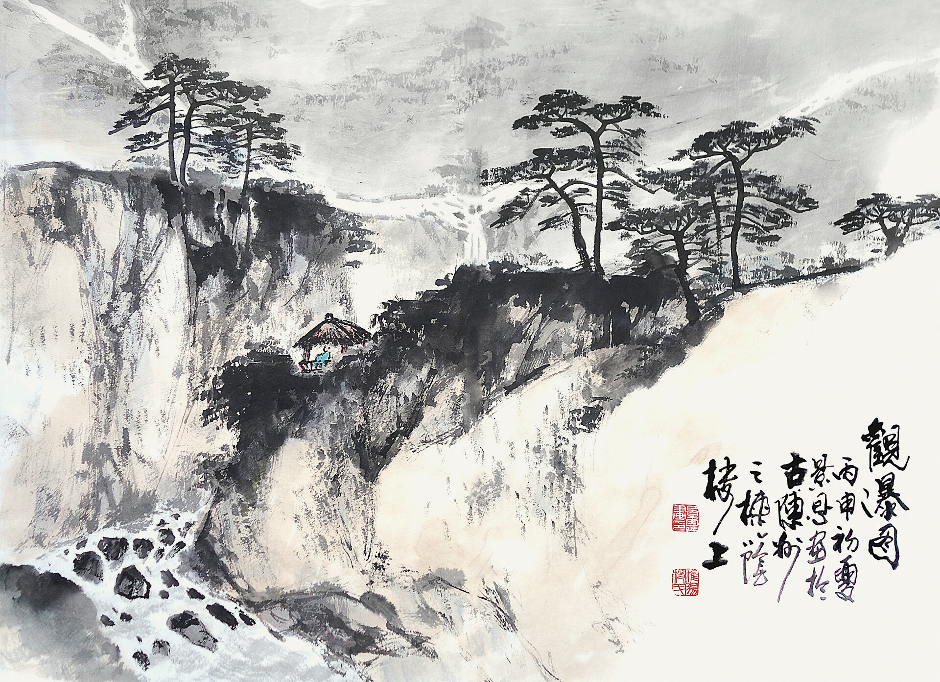 Famous Ink Wash Painting