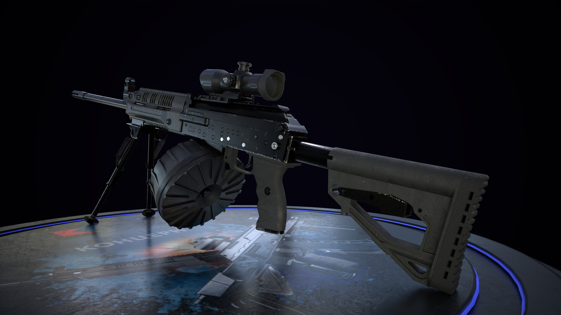 Rpk 16 Tarkov
