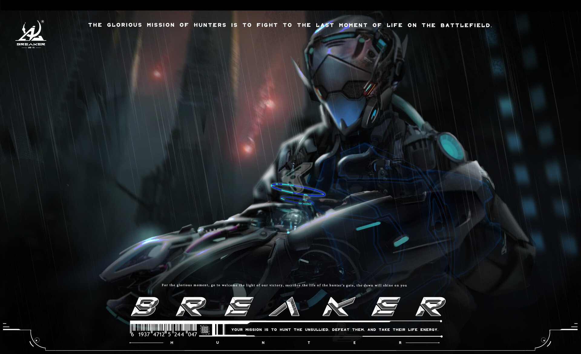 ArtStation - BREAKER