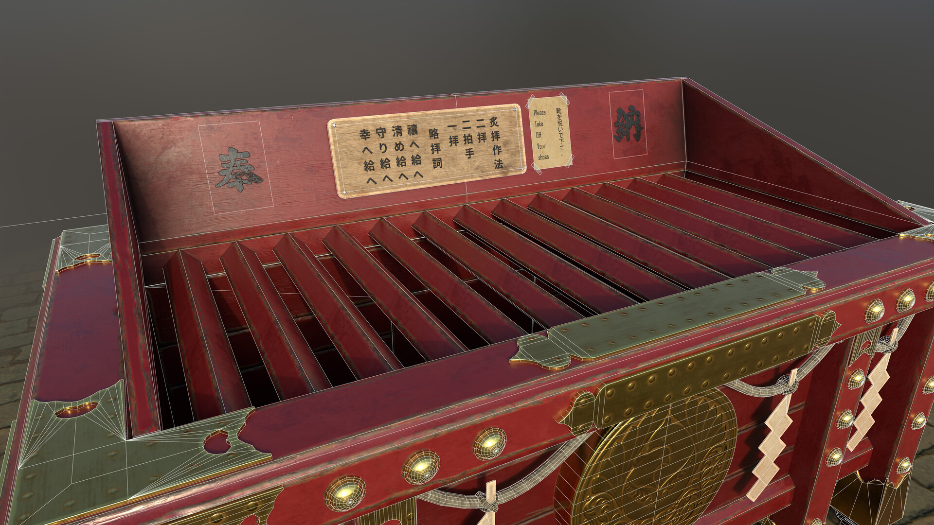 Kevin George - Japanese Saisen Box (Japanese offering box)