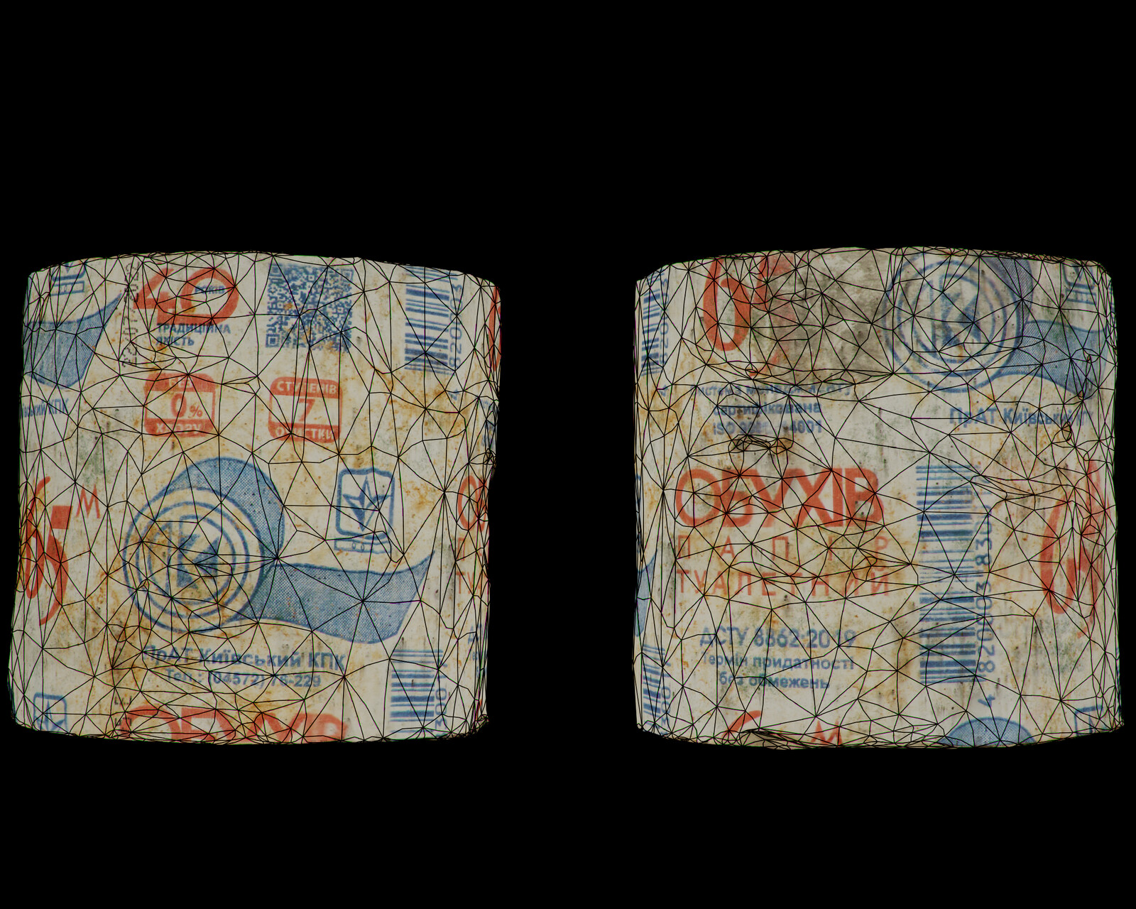 Mr Unity - Toilet Paper [Post Apocalyptic Edition]