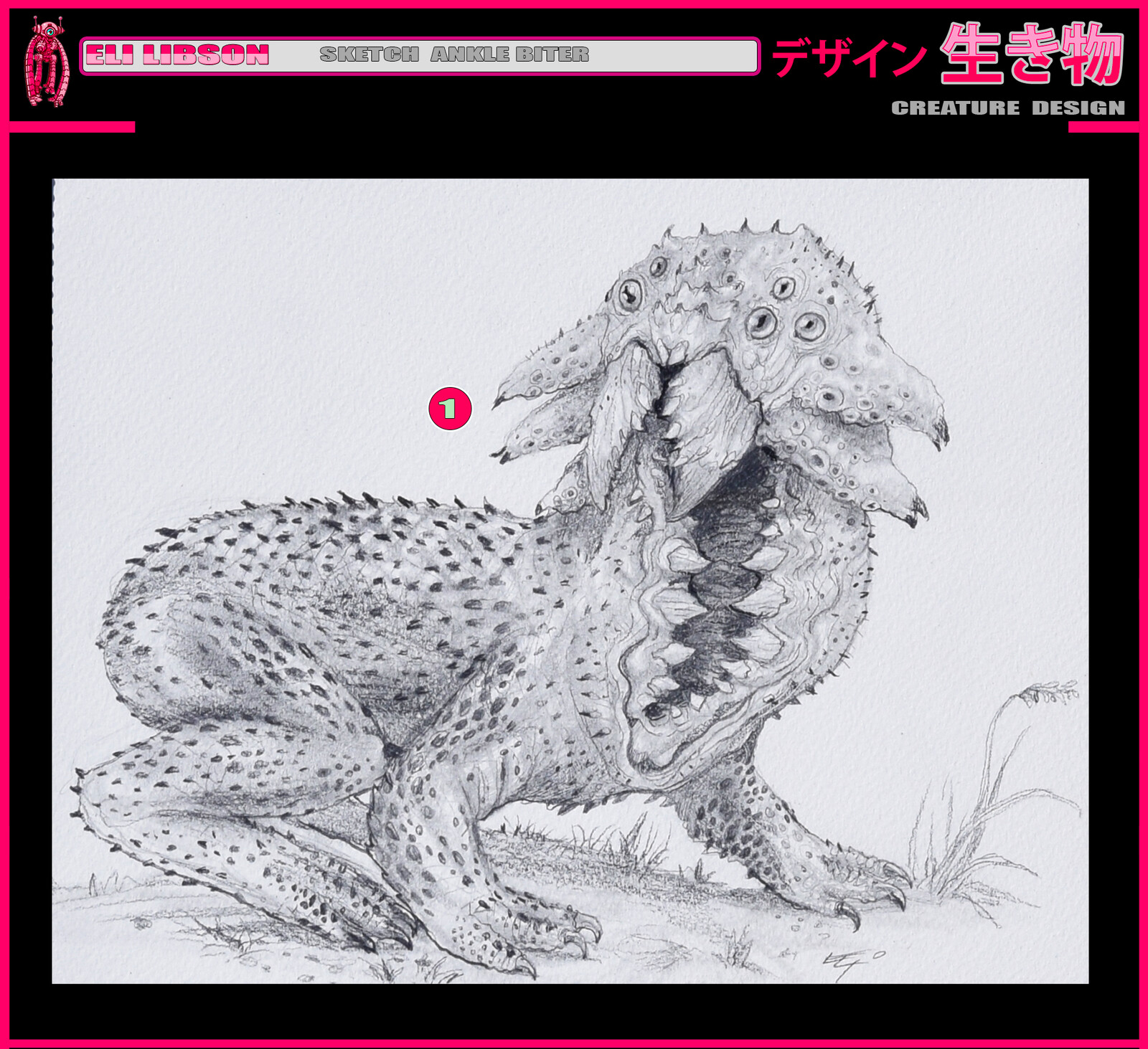 eli libson - ELI LIBSON SKETCHES