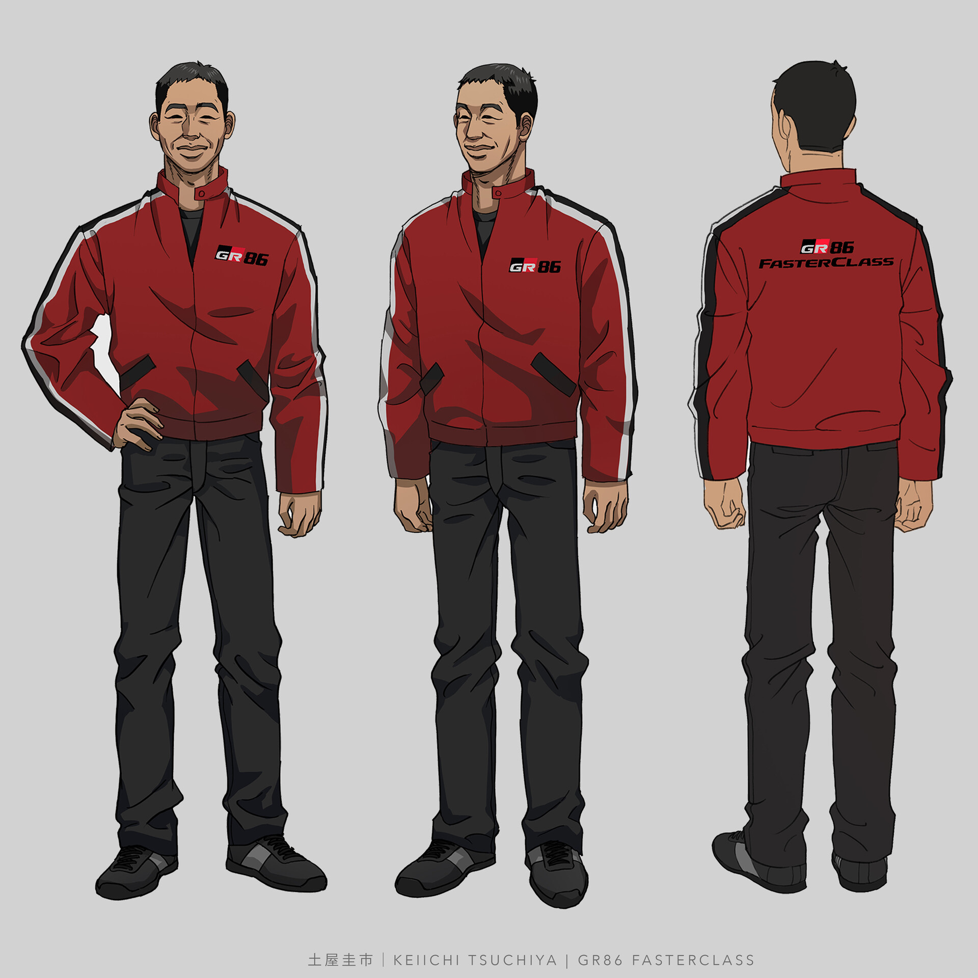 ArtStation - Toyota GR86 x Initial D