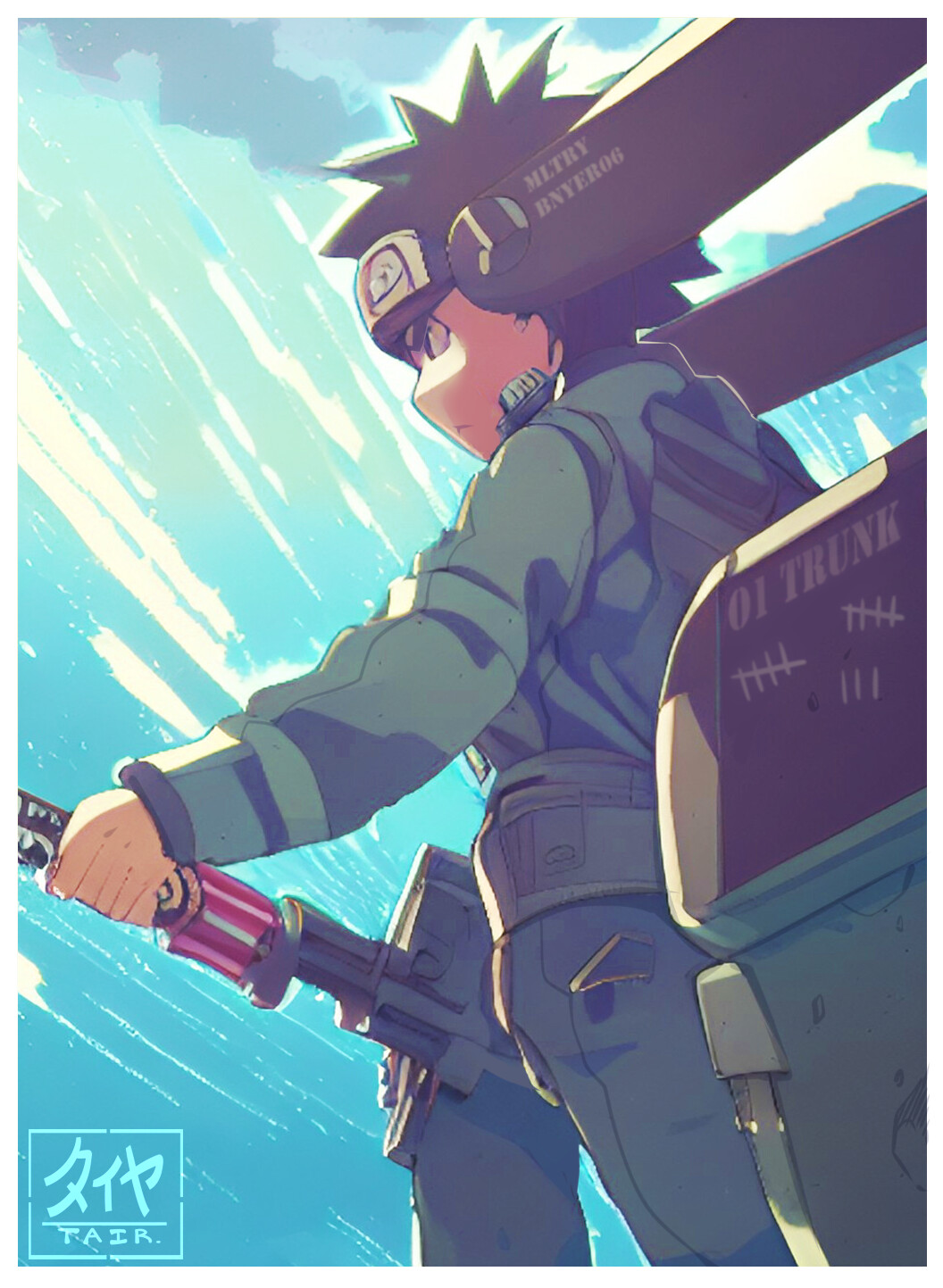 Tair - Little Soldier