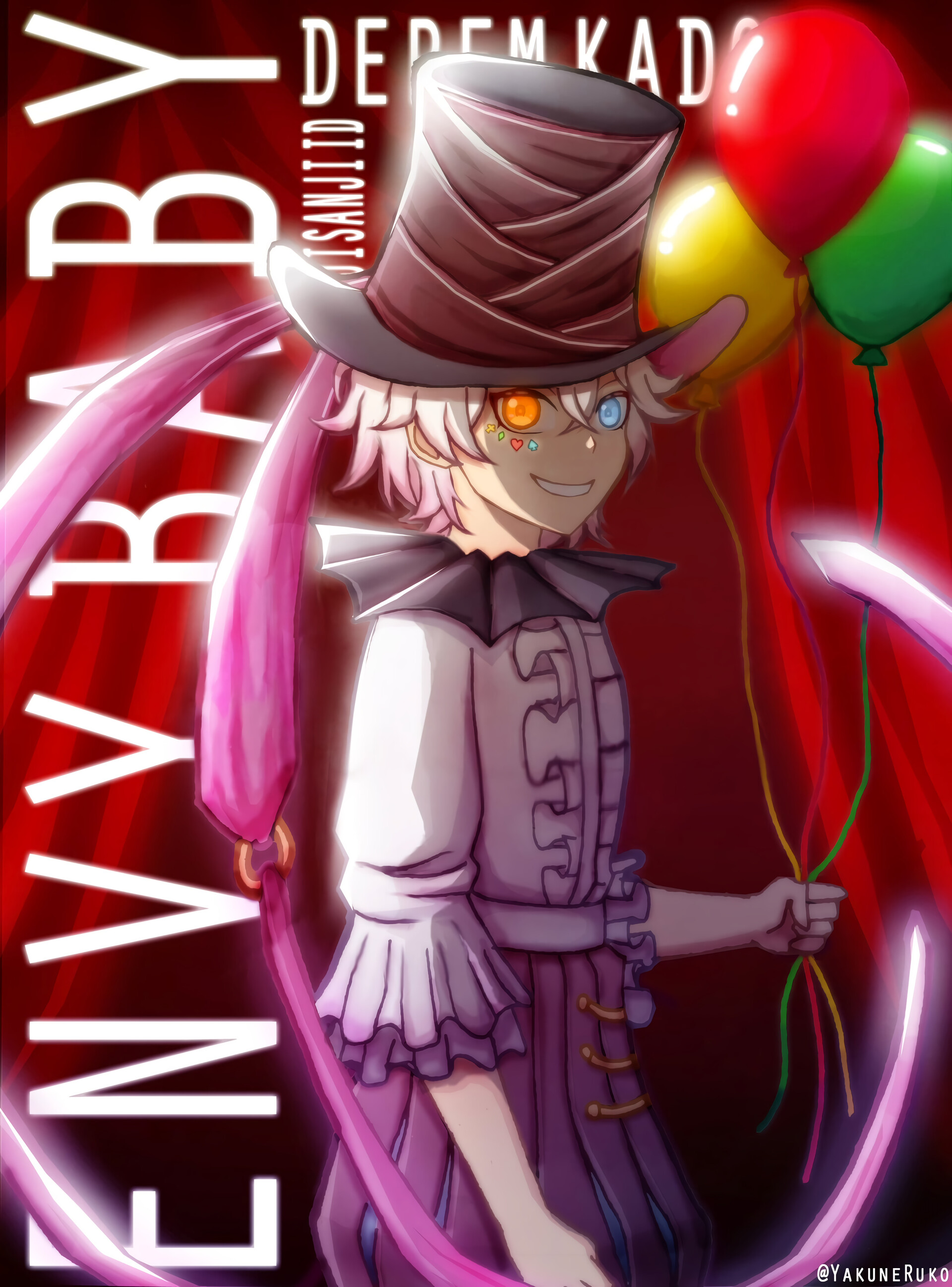 ArtStation - Derem Kado Niji ID