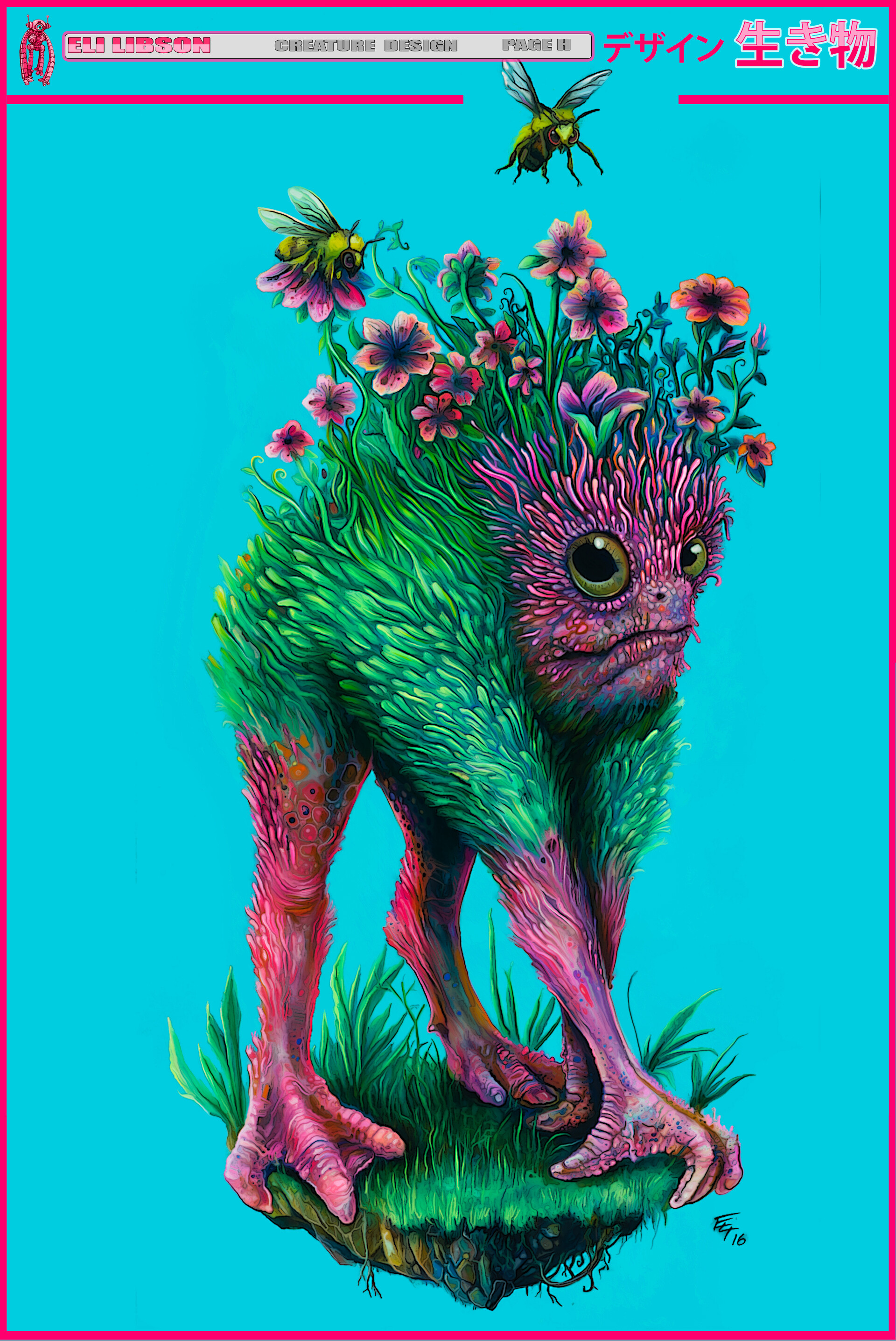 ArtStation - FAUNA ELI LIBSON DESIGN