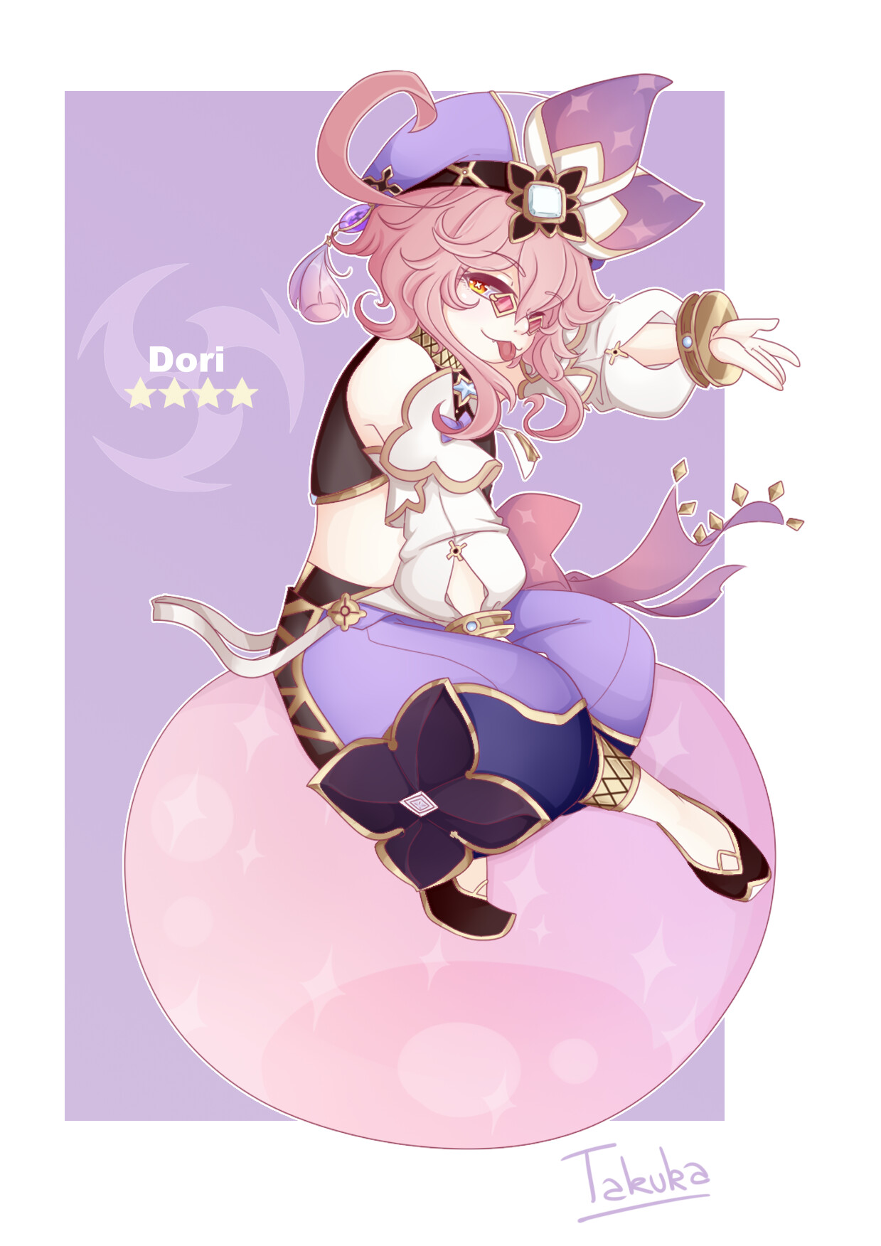 ArtStation - Dori Fan Art