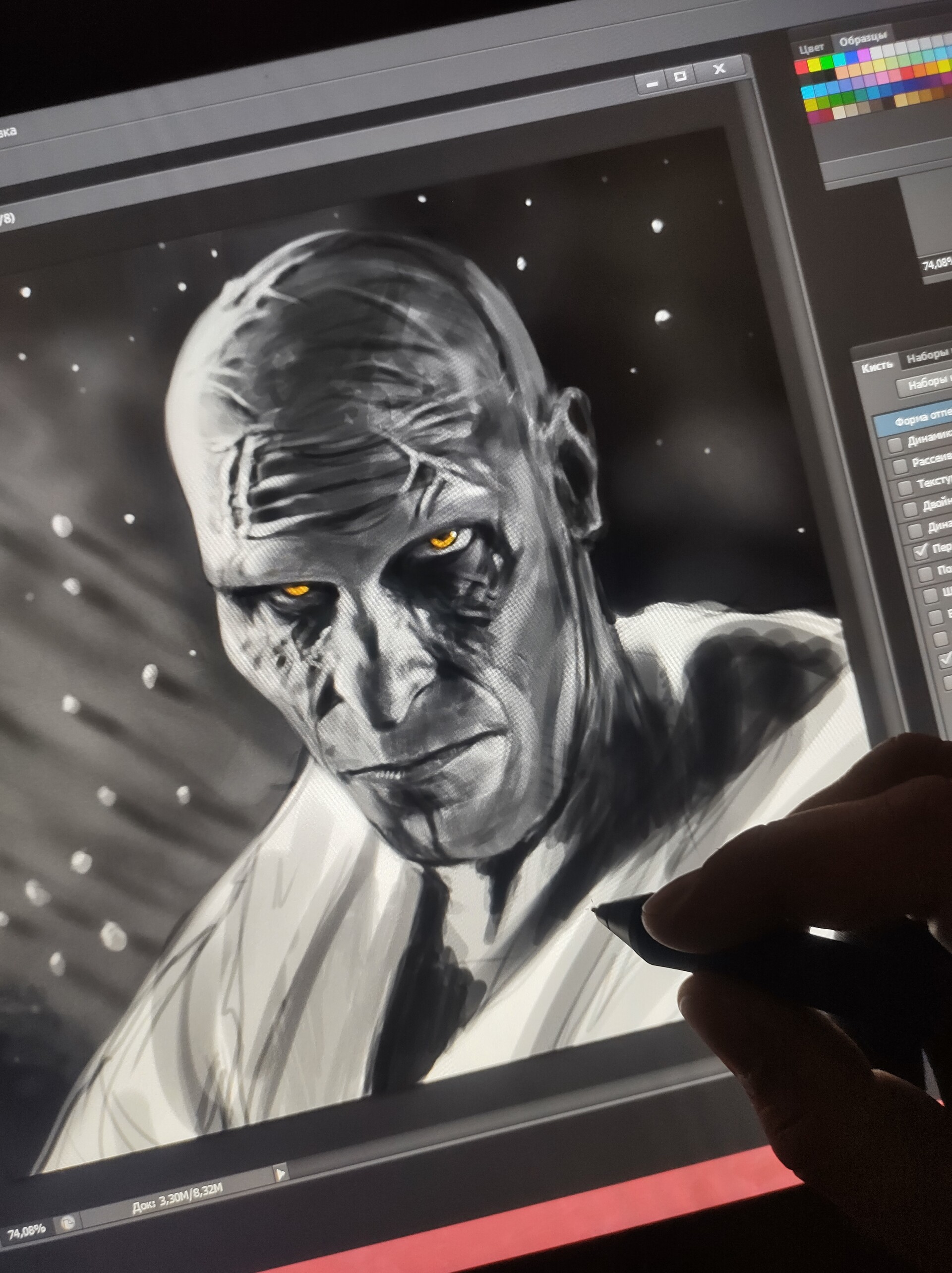 ArtStation - Gorr the God Butcher