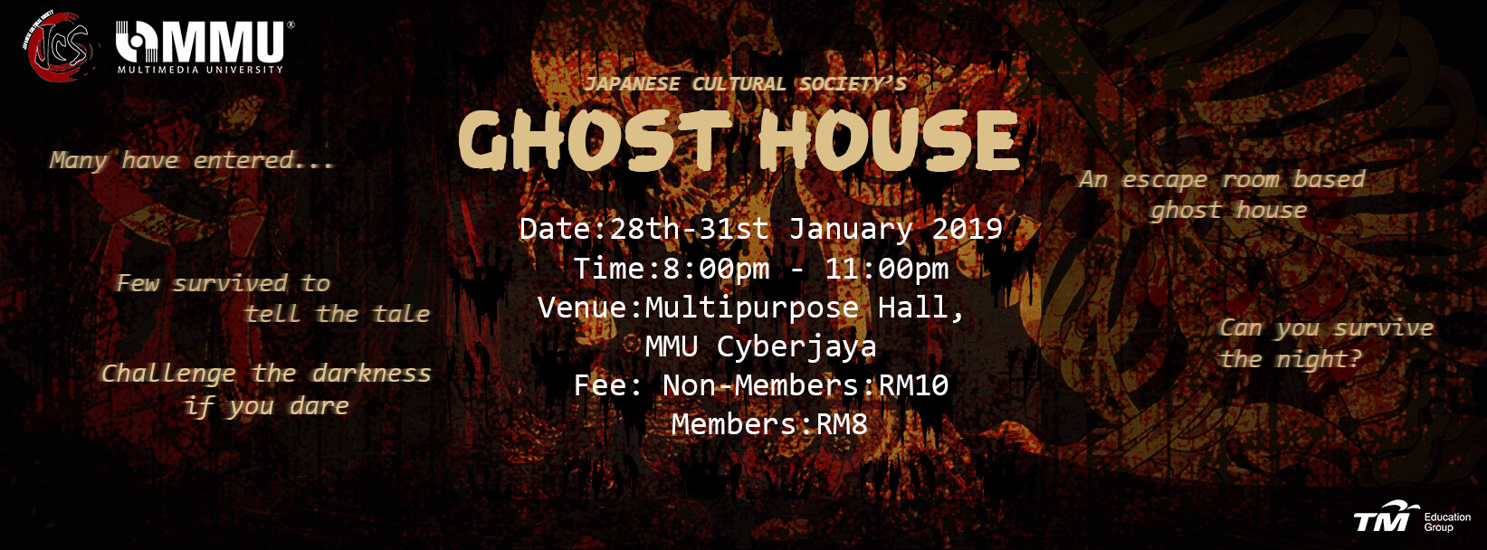 ArtStation - Ghost House Event Banner Design