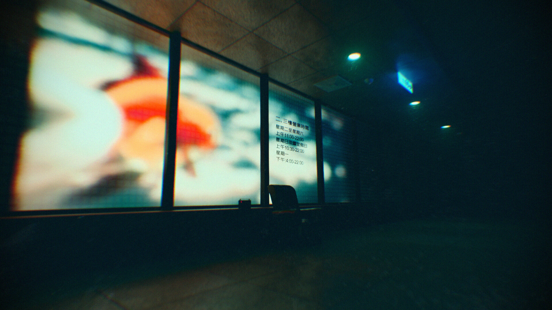 ArtStation - Shi Zi Lin Mall