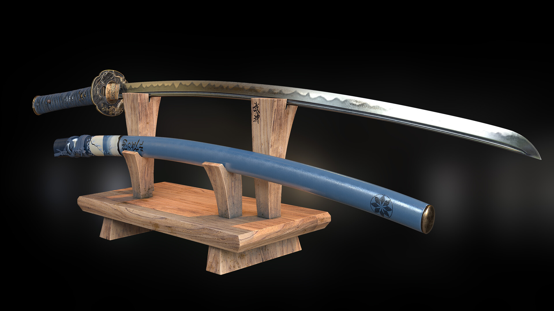 Merouane Zamouche - Realistic Ōdachi Samurai Sword
