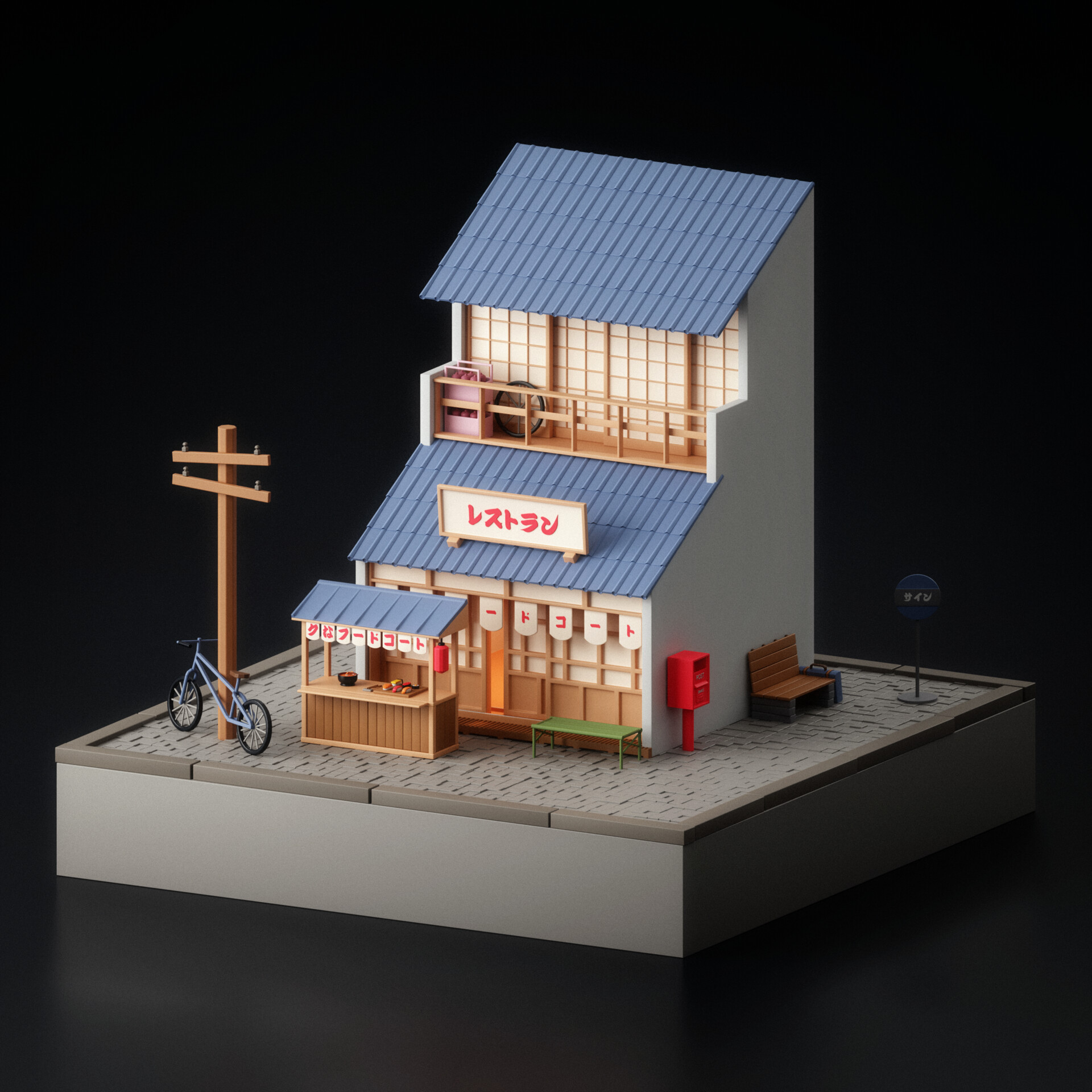 ArtStation - Japanese Food Stalls