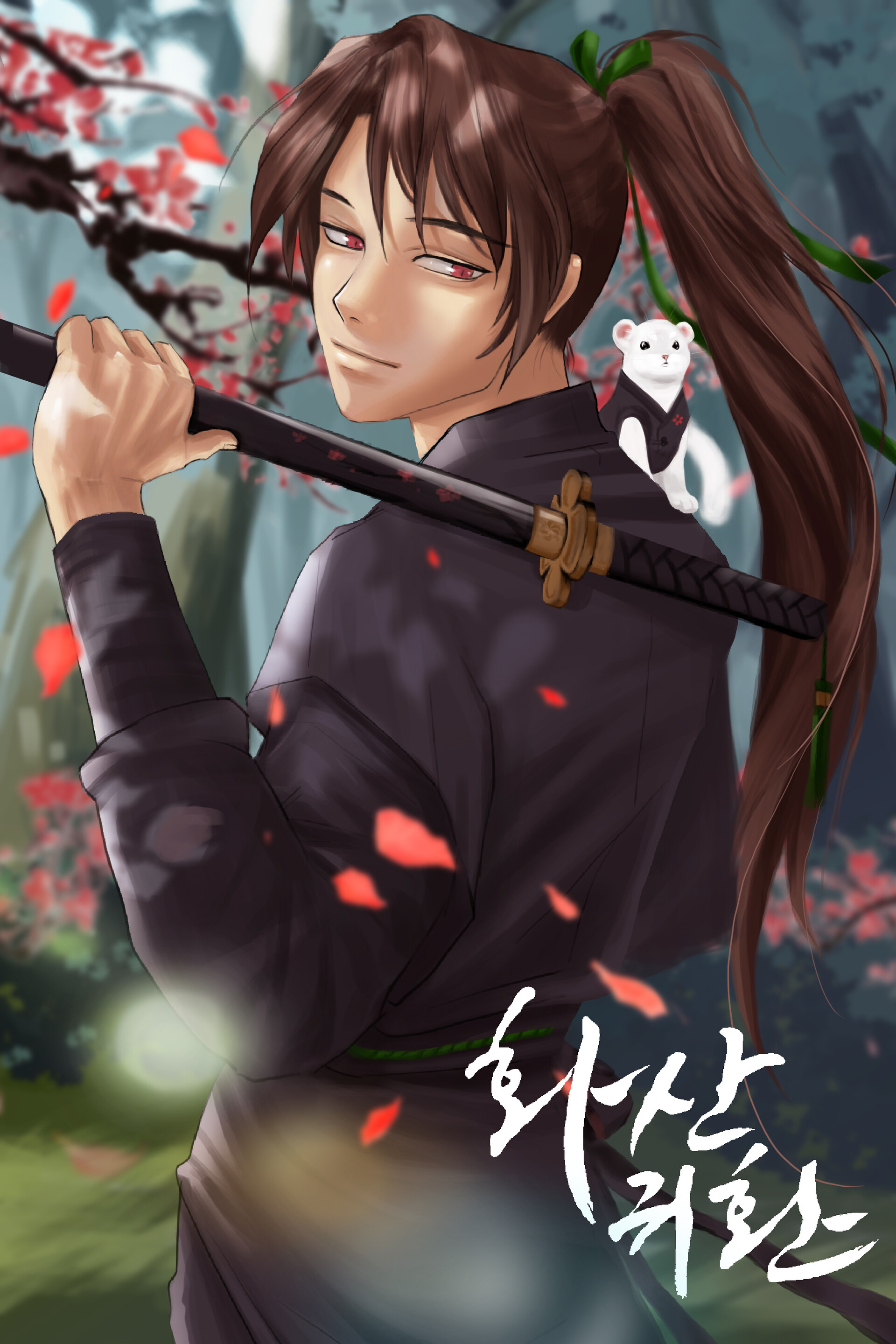 ArtStation - Korean web novel fanart