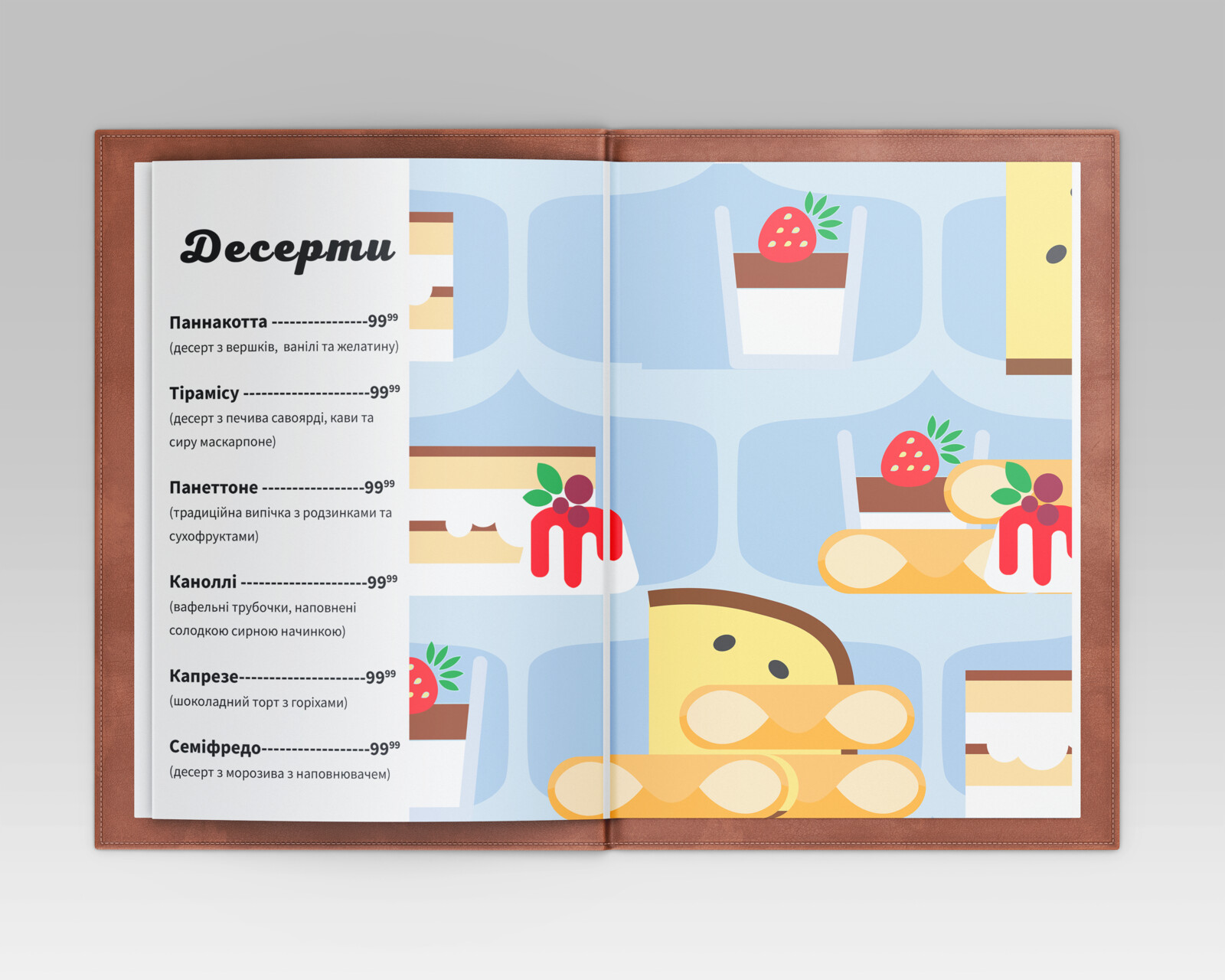 Kradan Bandicootovich - Cafe "Scola La Pasta" Logo & Menu Design