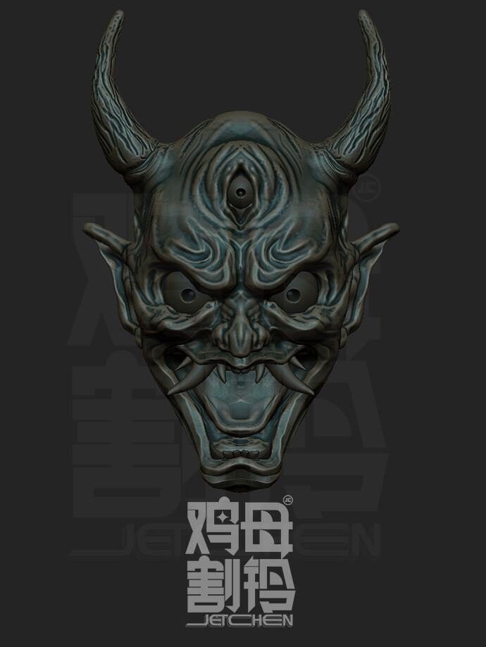 ArtStation - Prajna monster