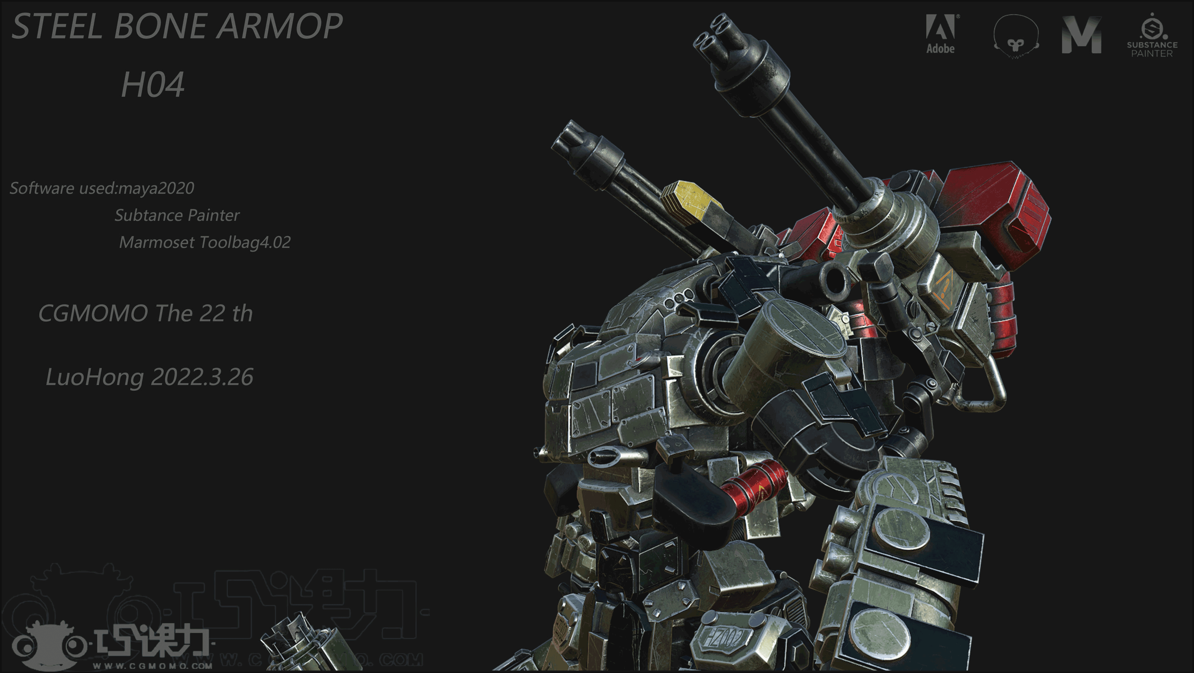 巧课力 CGmomo - 【学生作品】罗鸿 --《VAJRA ARMOR》