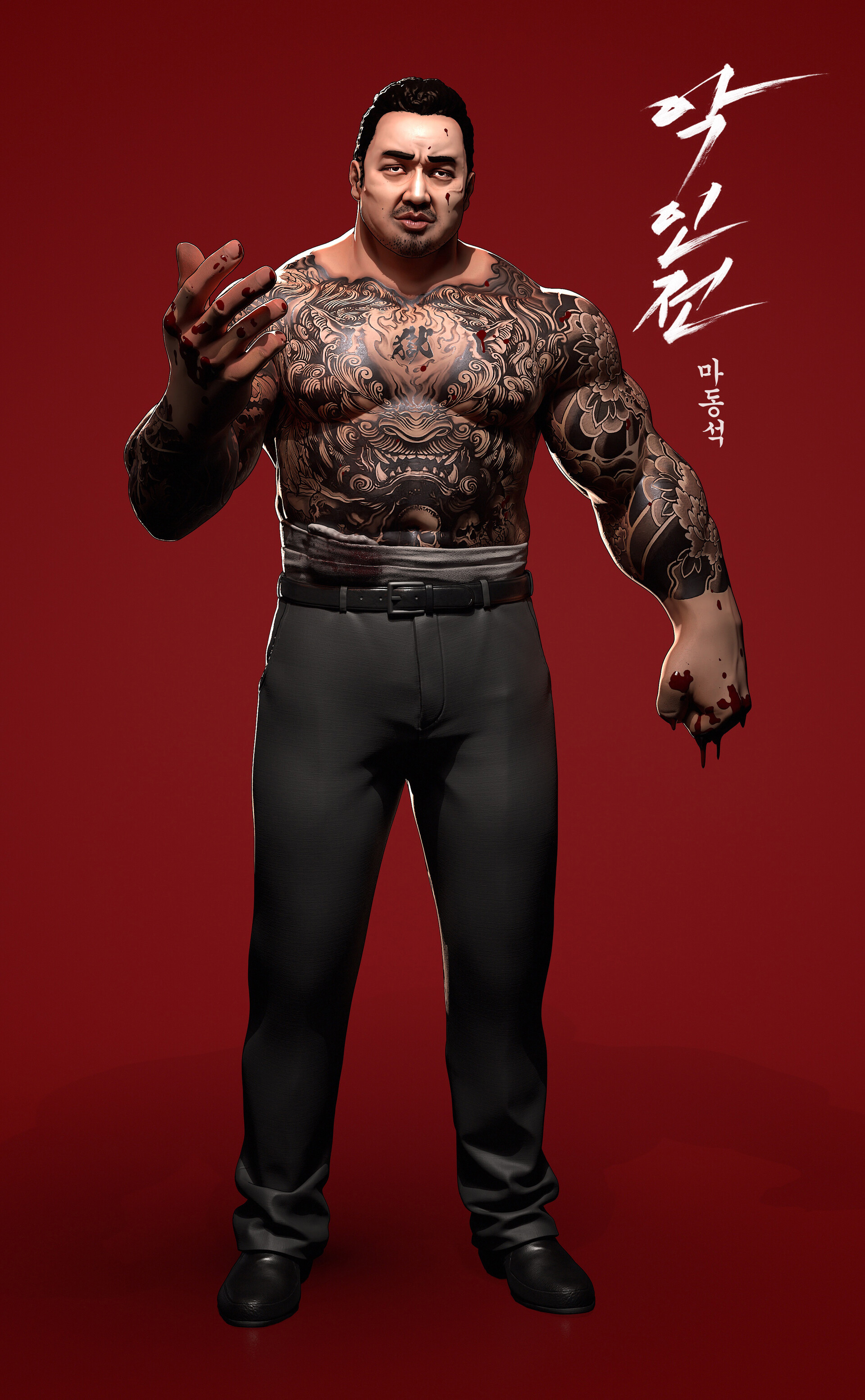 ArtStation - 마동석 Ma Dong-seok / Don Lee