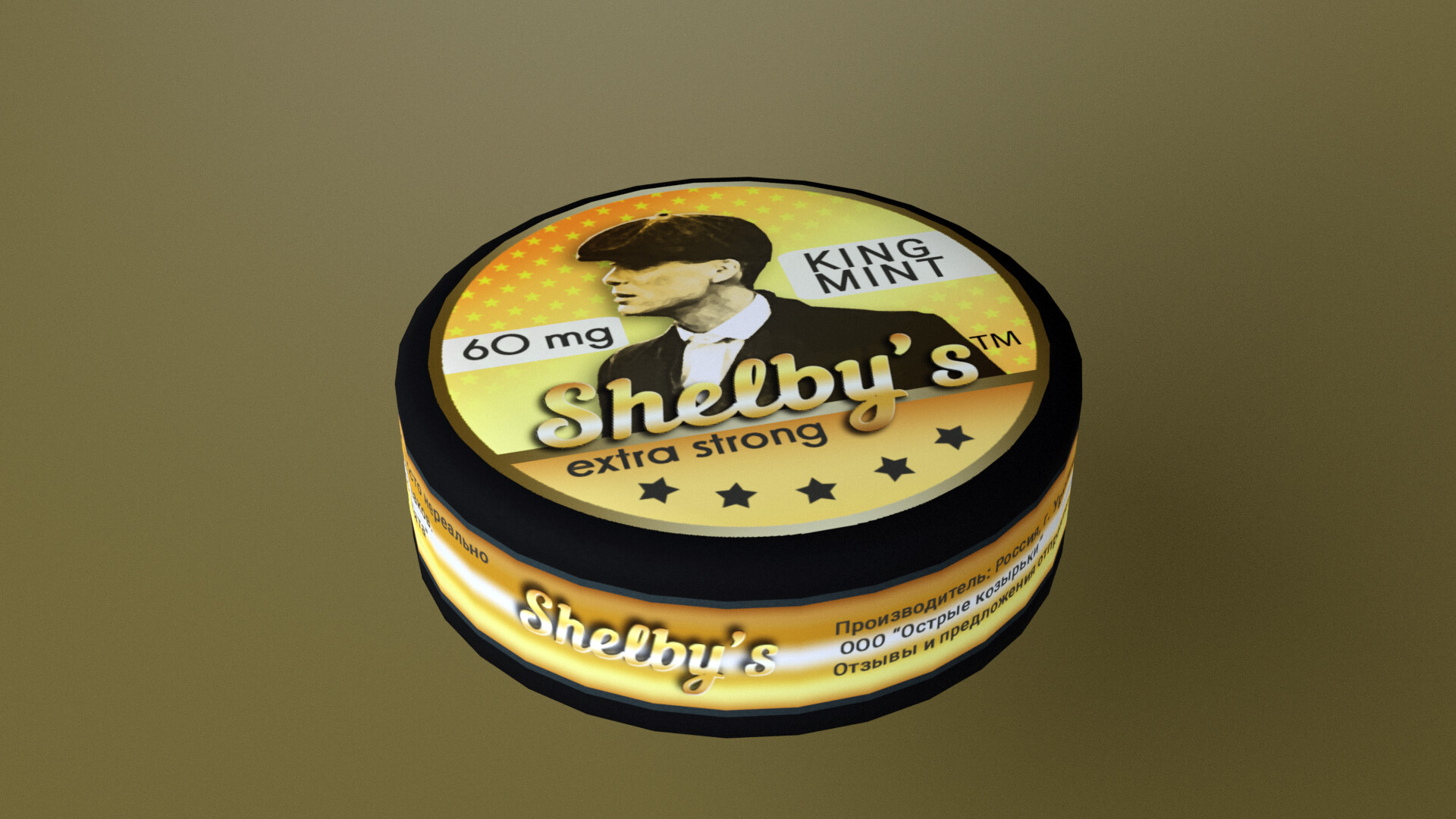 ArtStation - Thomas Shelby's Snus