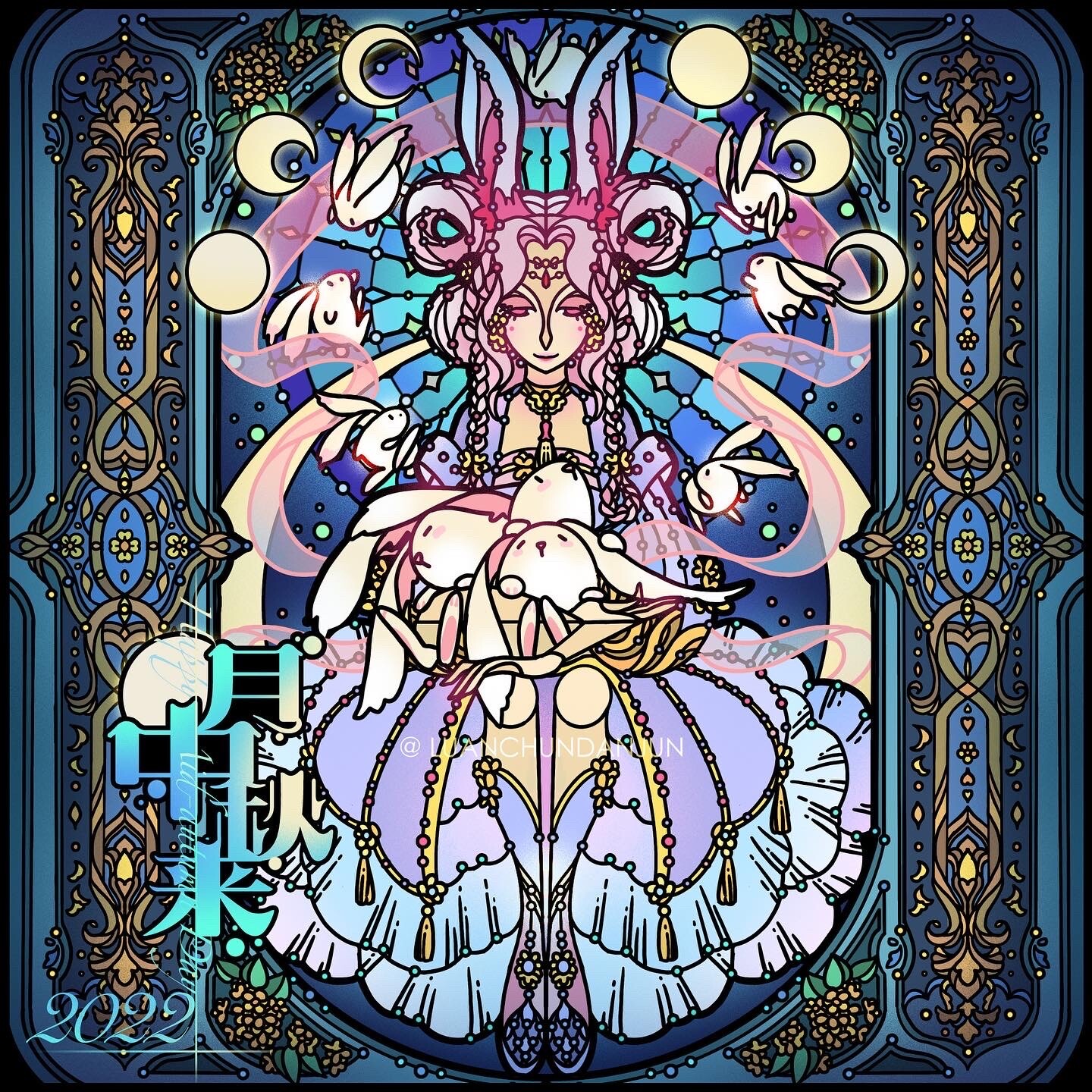 ArtStation - Happy mid-Autumn Festival