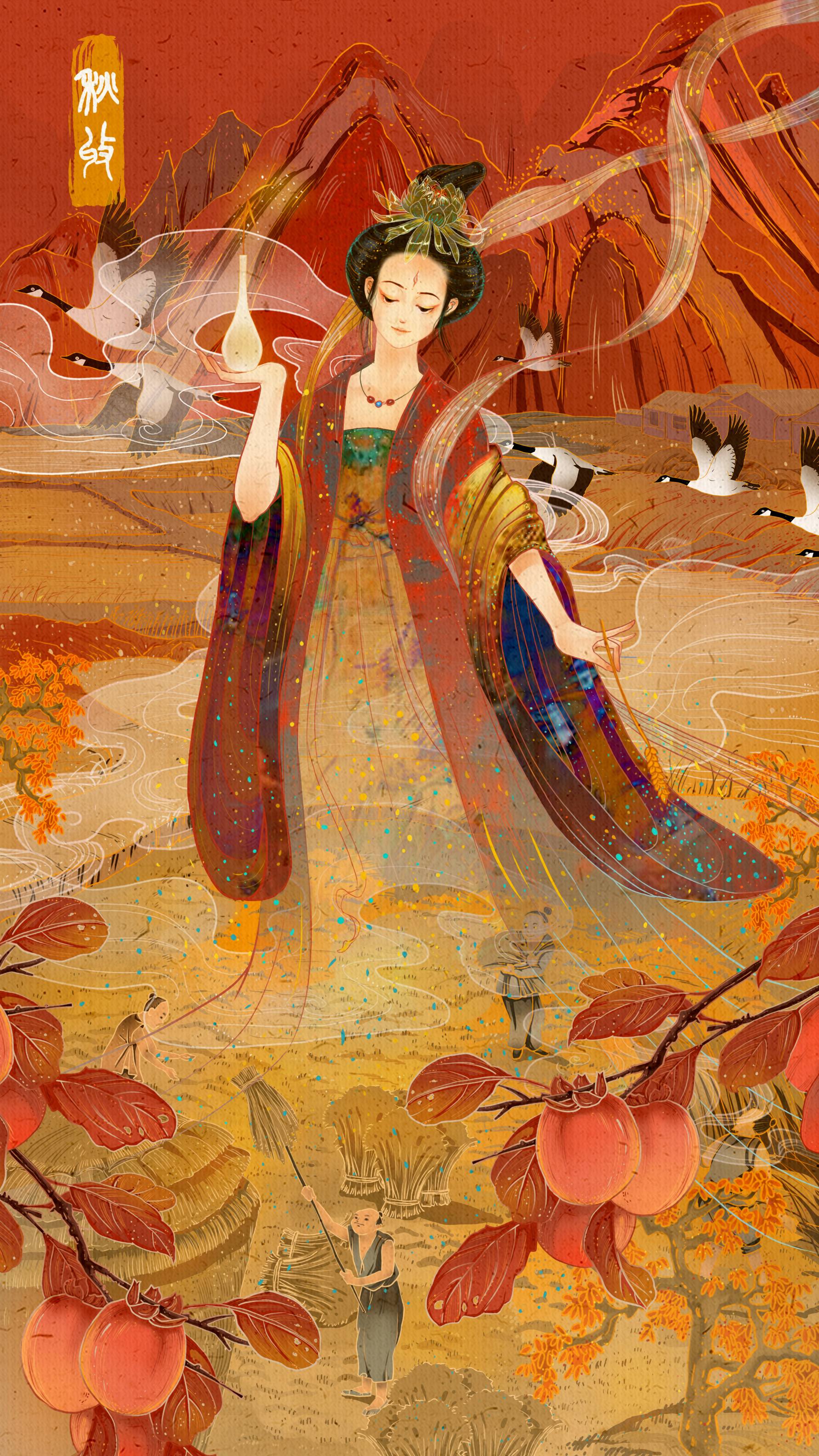 ArtStation - Spring And Fall