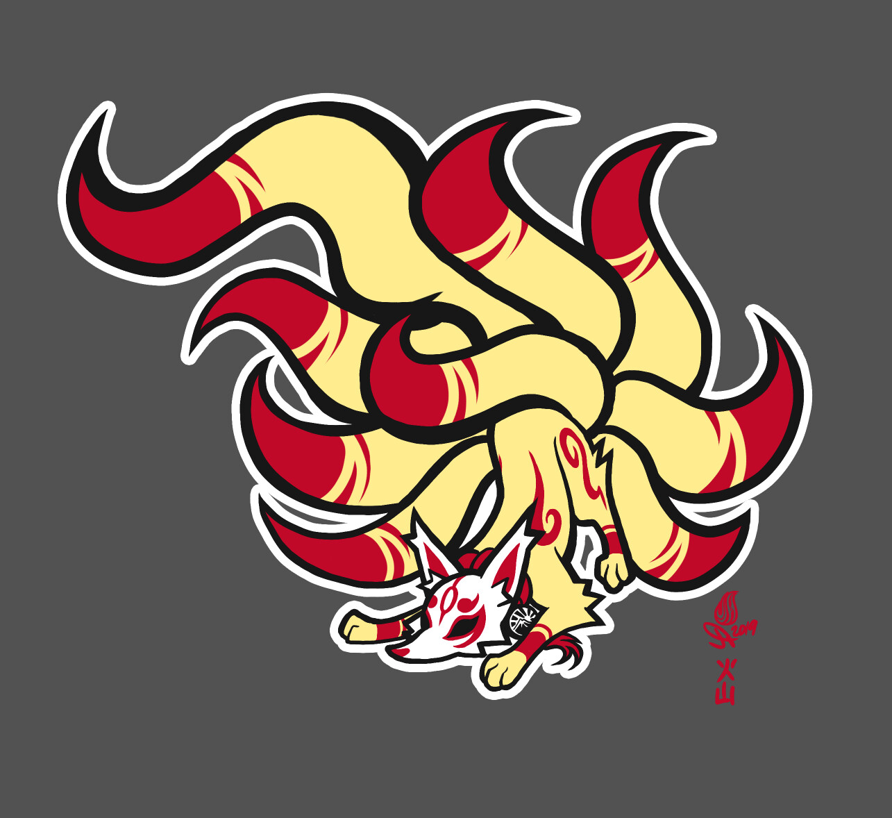 Jeannette Hall - Other illustrations