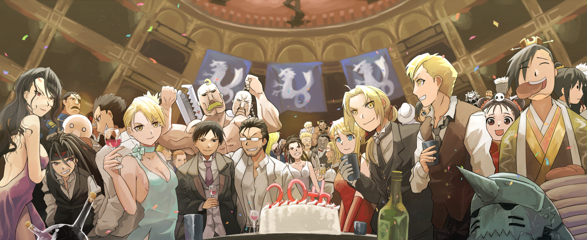 ArtStation - FMA 20th