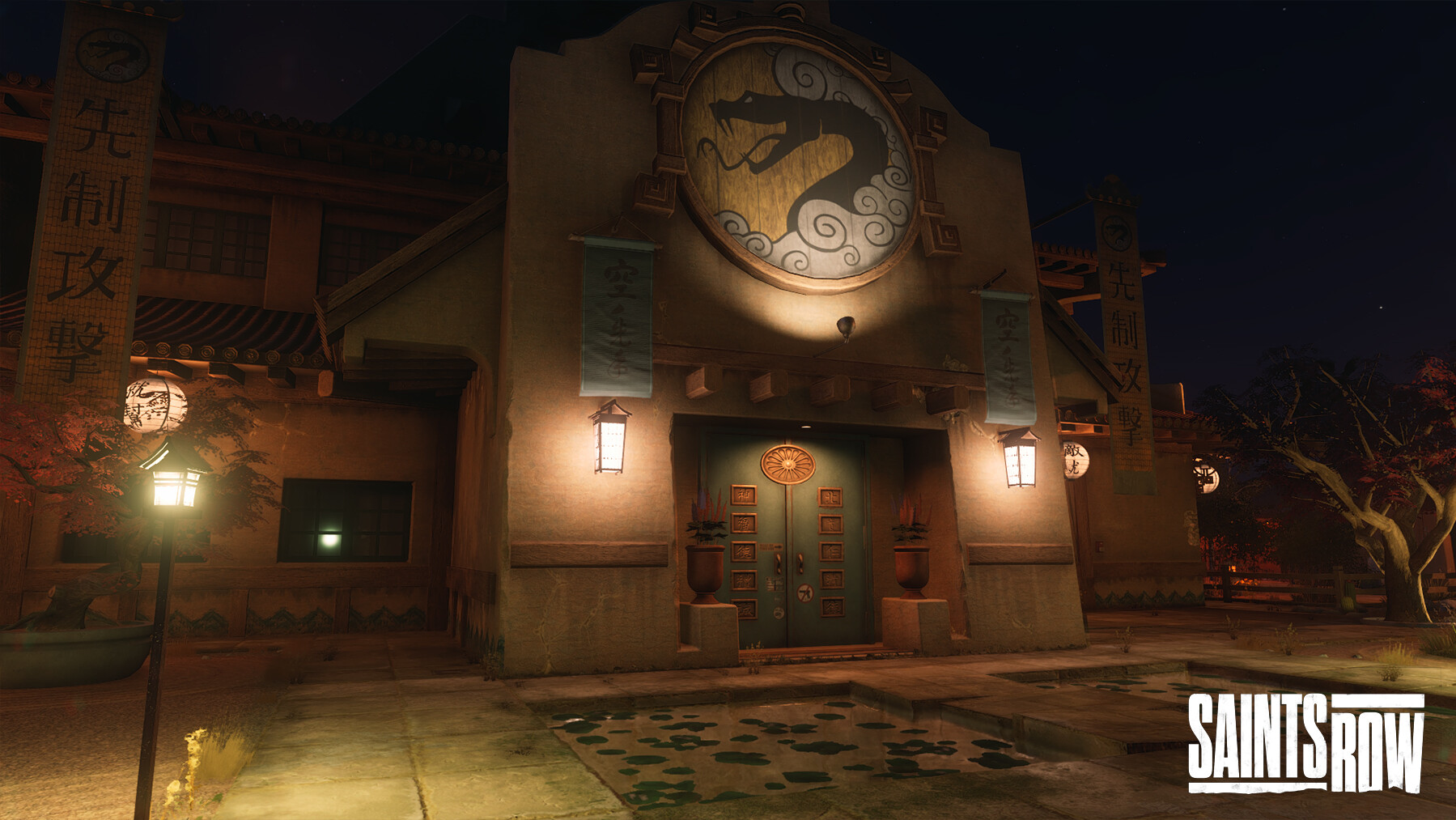 Sean Koske - Saints Row (2022) - Player Owned Building: Dojo