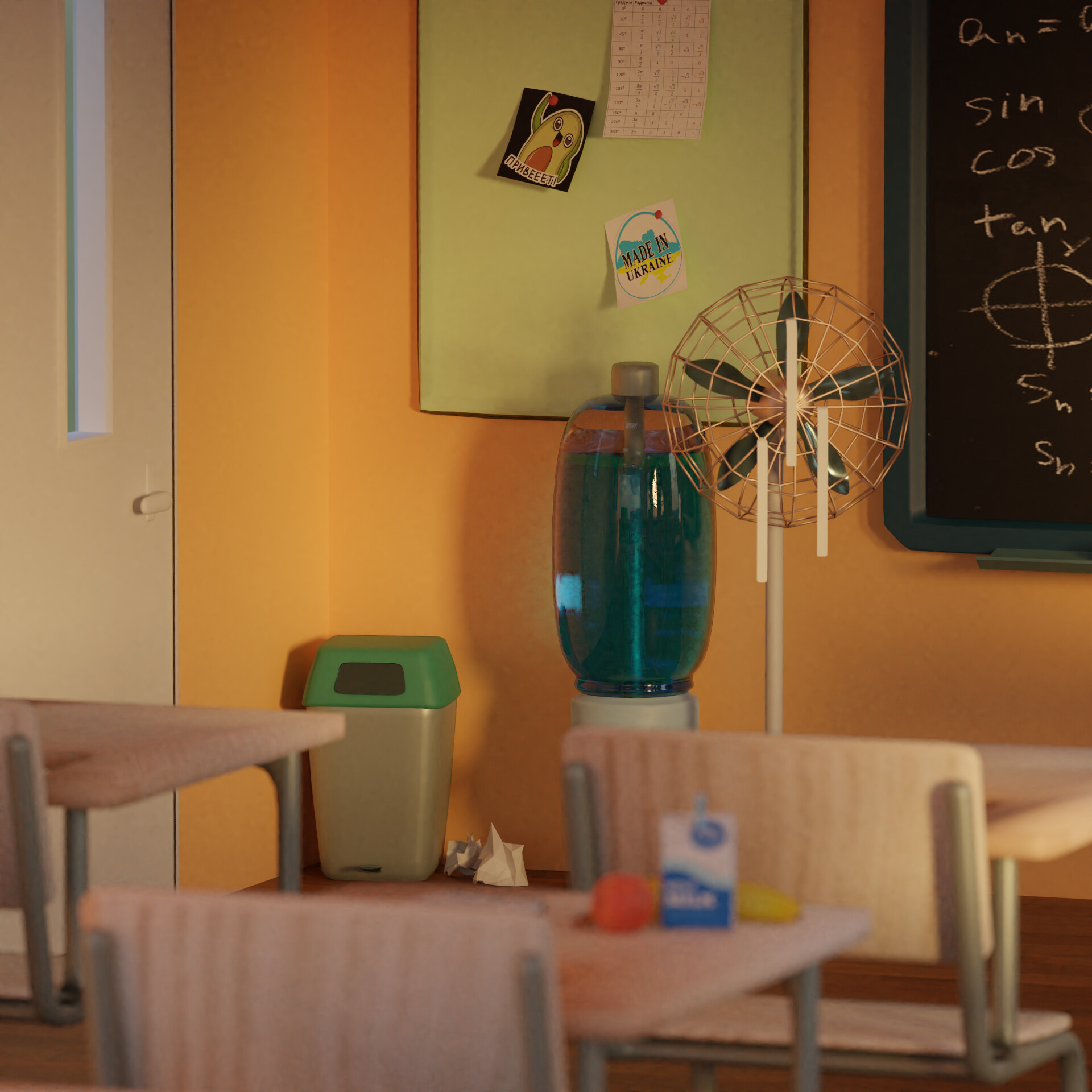 ArtStation - Classroom