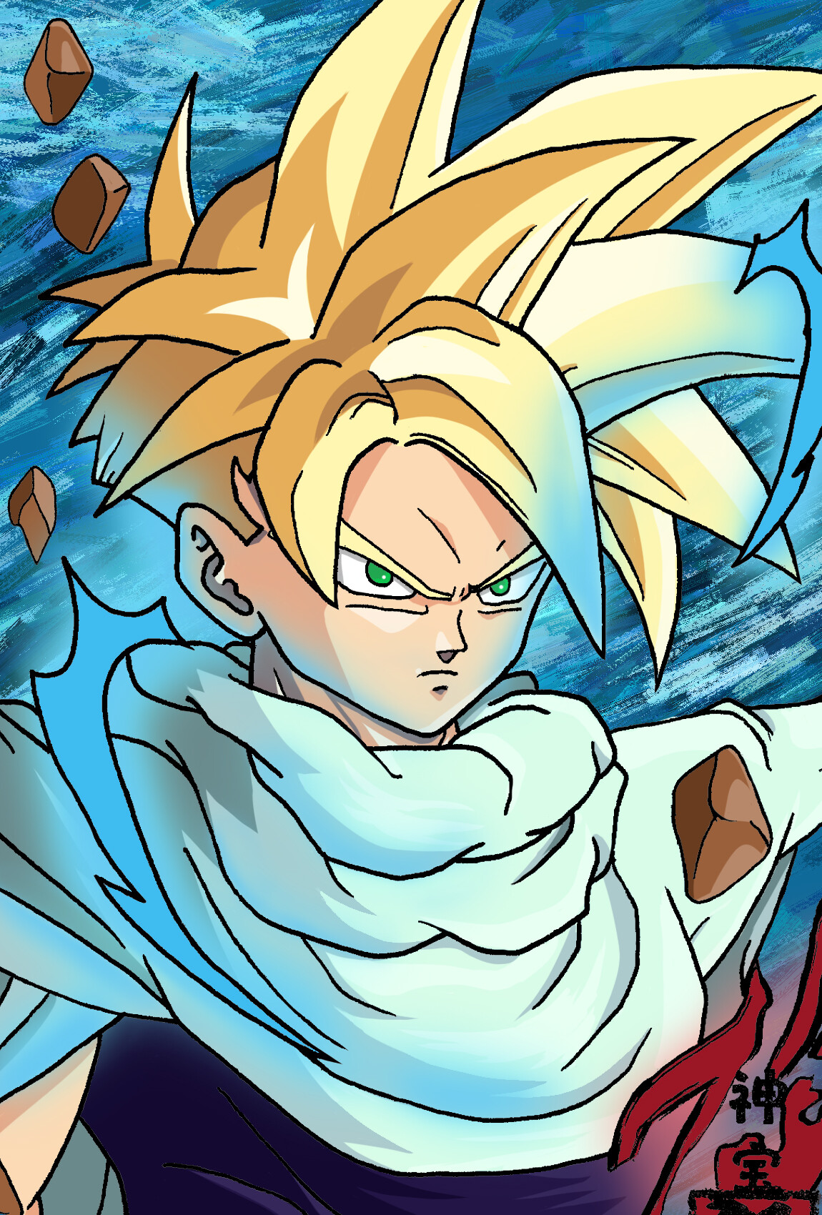 ArtStation - Gohan SSJ Portrait