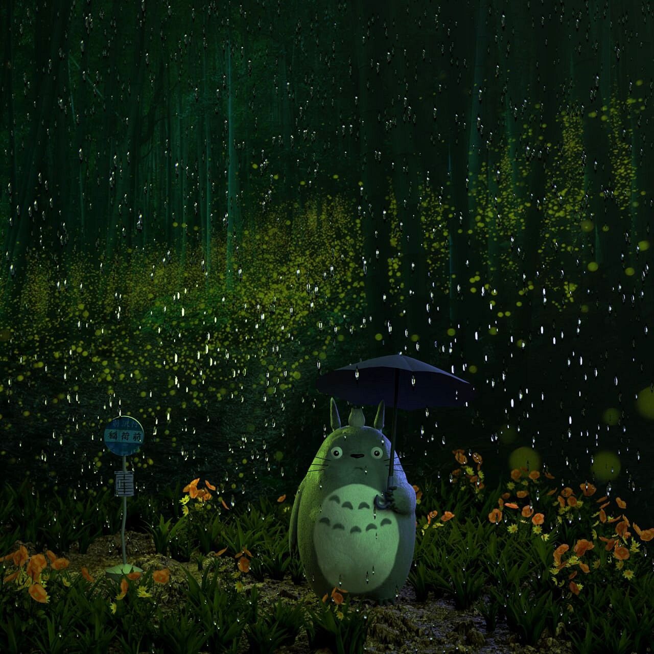 ArtStation - Totoro