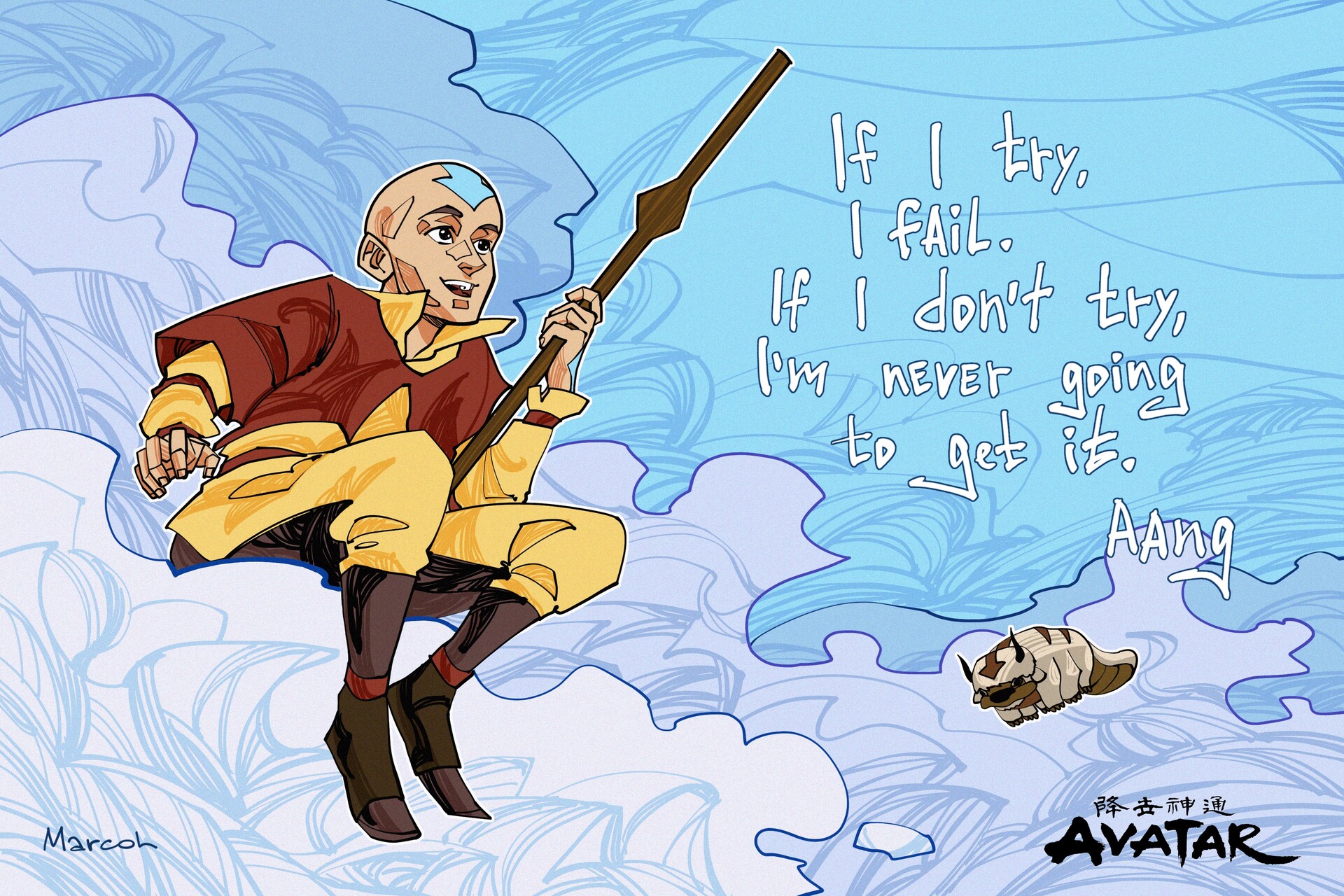 ArtStation - Aang