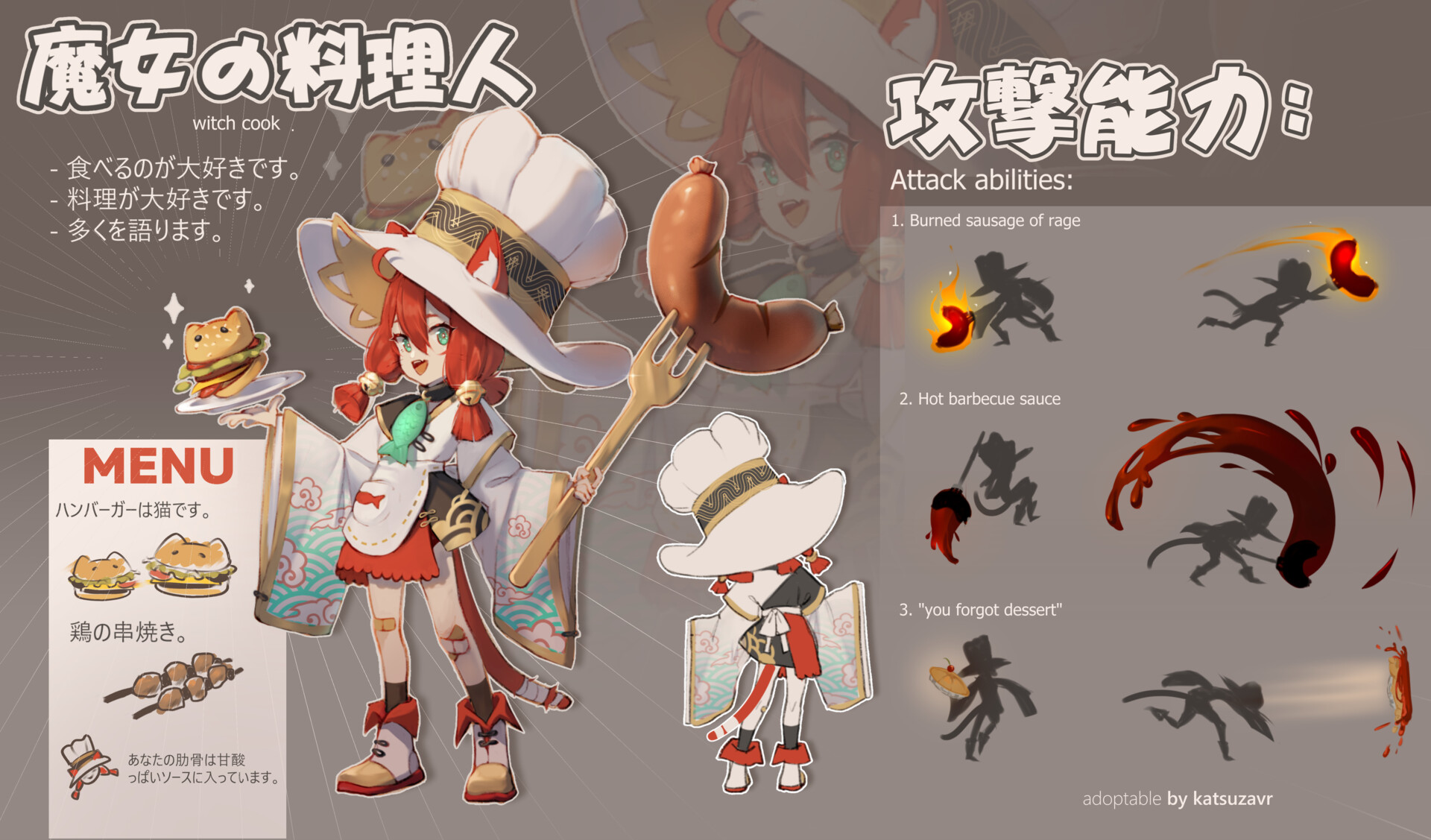 ArtStation - Witch cook neko