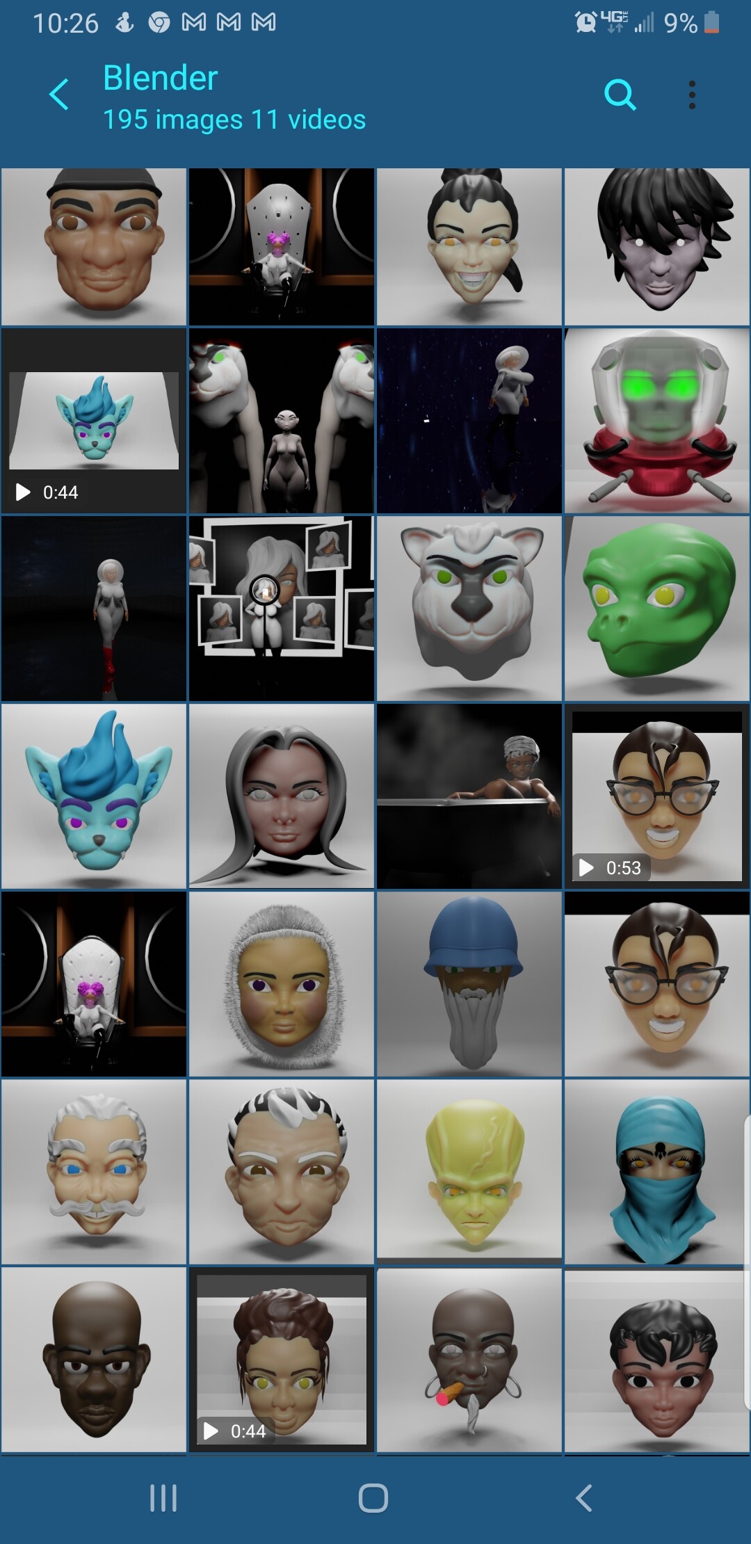 ArtStation - Progress