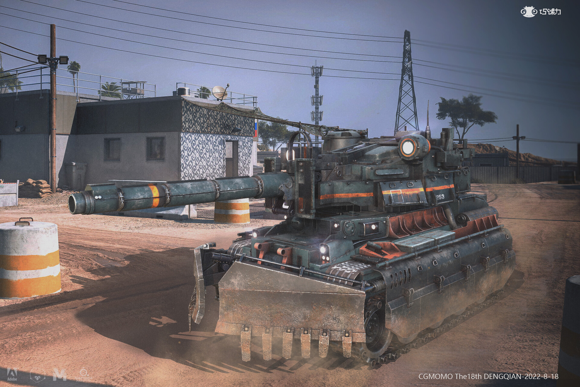 巧课力 CGmomo - 【学生作品】邓茜--《BUSTER TANK》