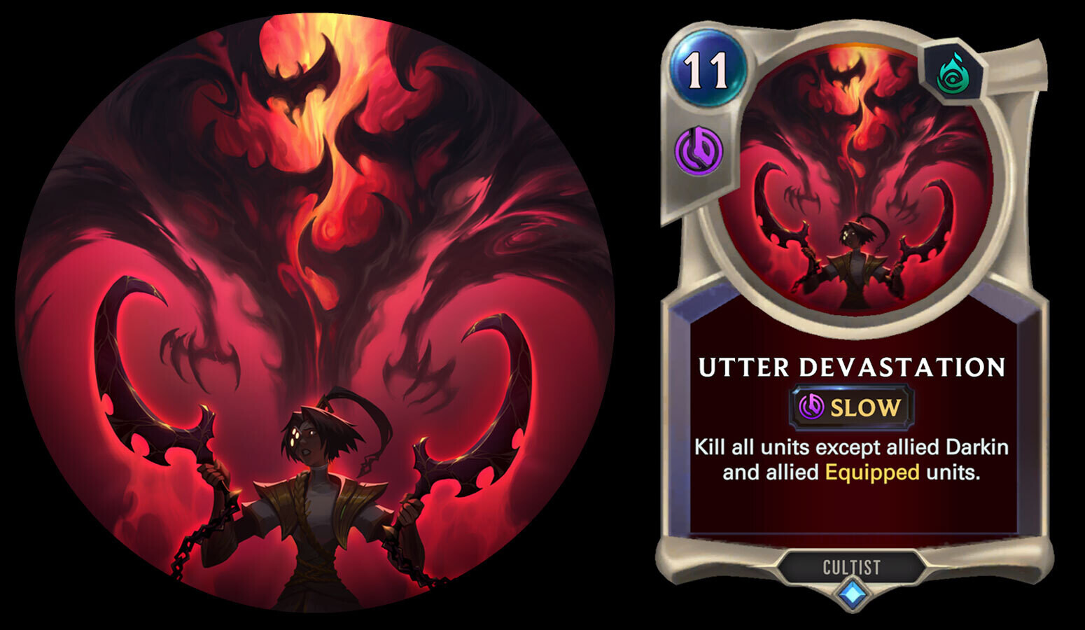 Kudos Productions - Awakening Spell 2