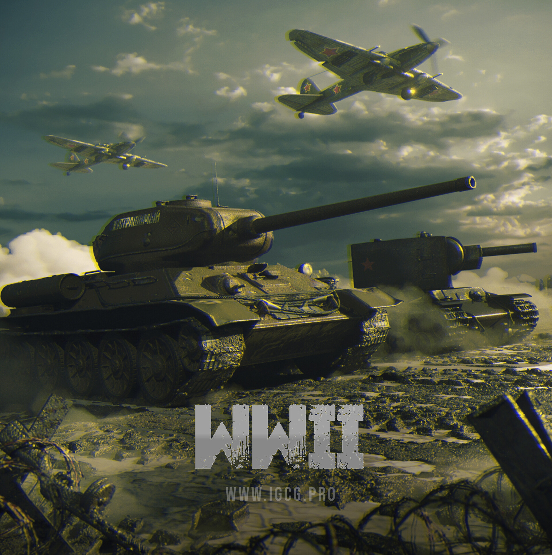 Battle Tanks Wallpaper