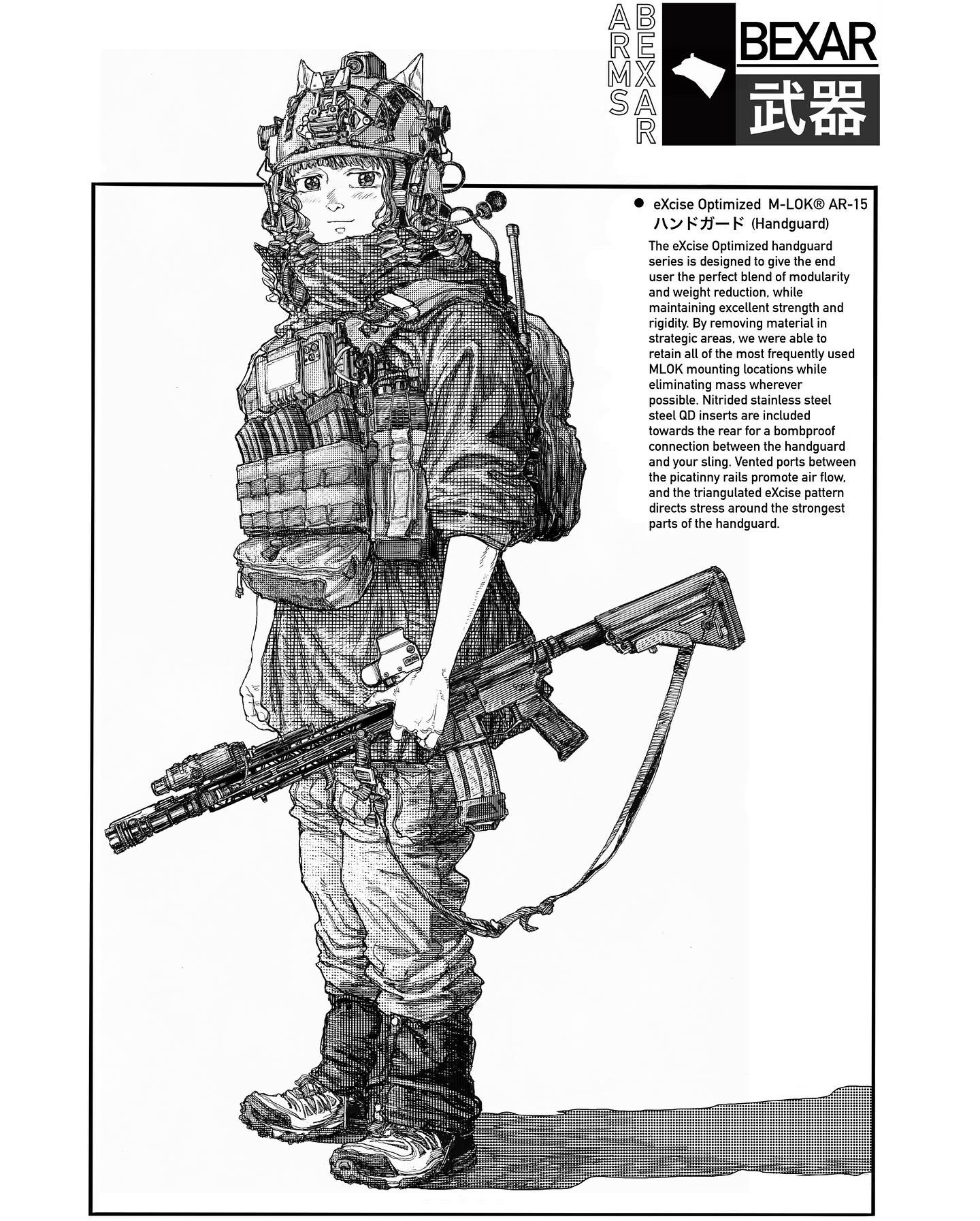 Harold Zhang - RCB SUMMER ILLUSTRATIONS And BEXAR ARMS DESIGN WORK