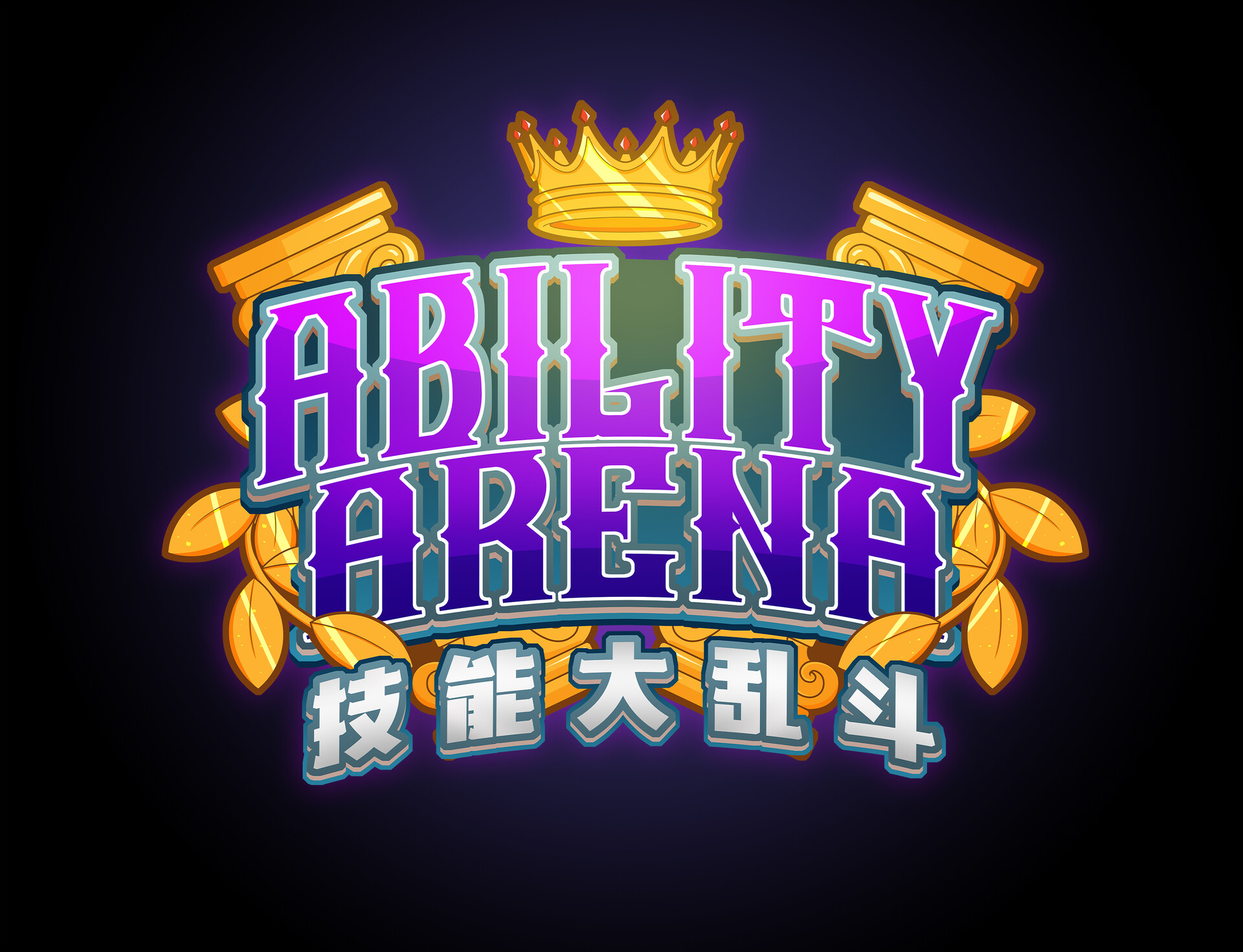 ArtStation - Ability Arena game asset illustrations