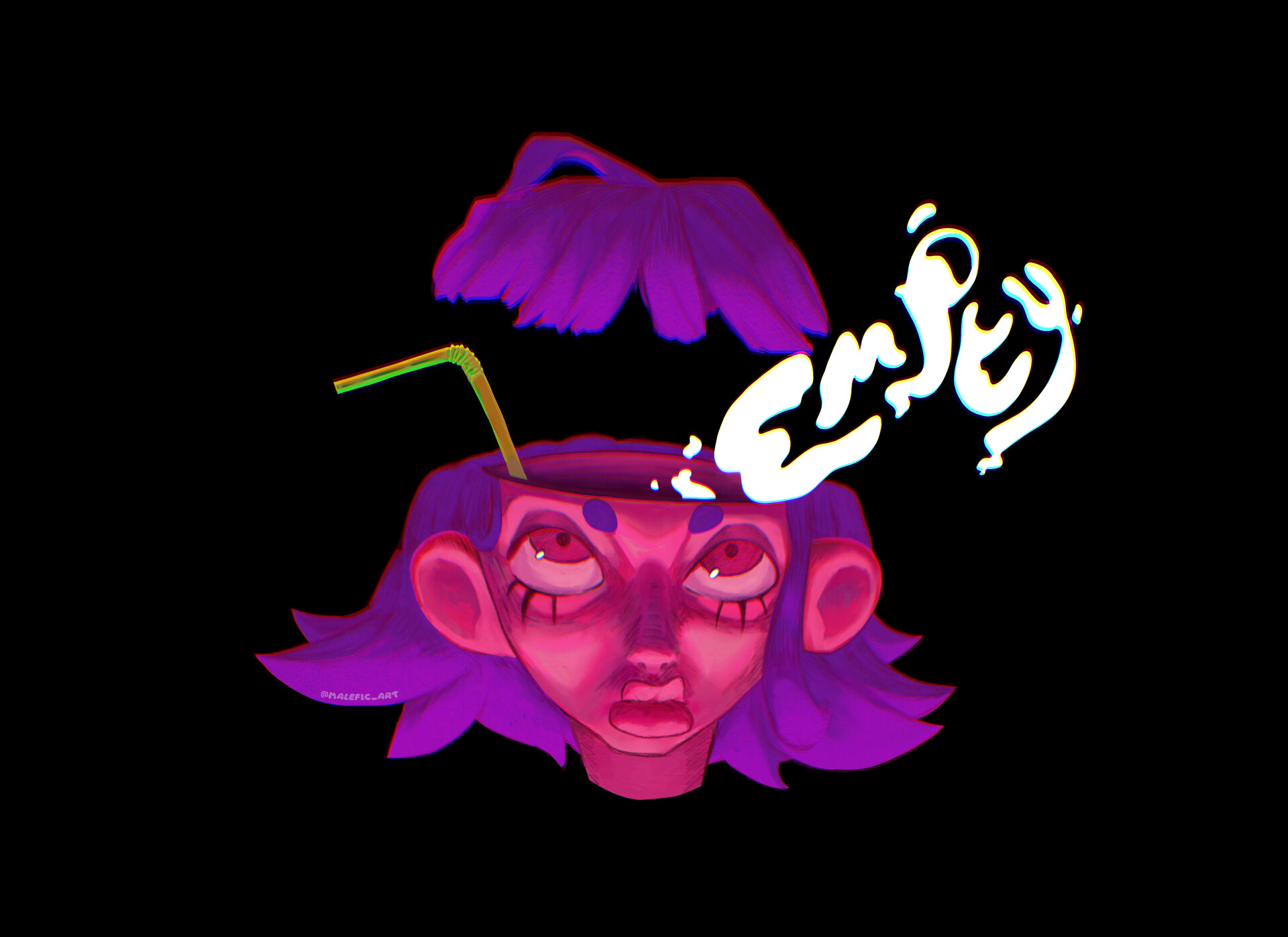 ArtStation - Head Empty