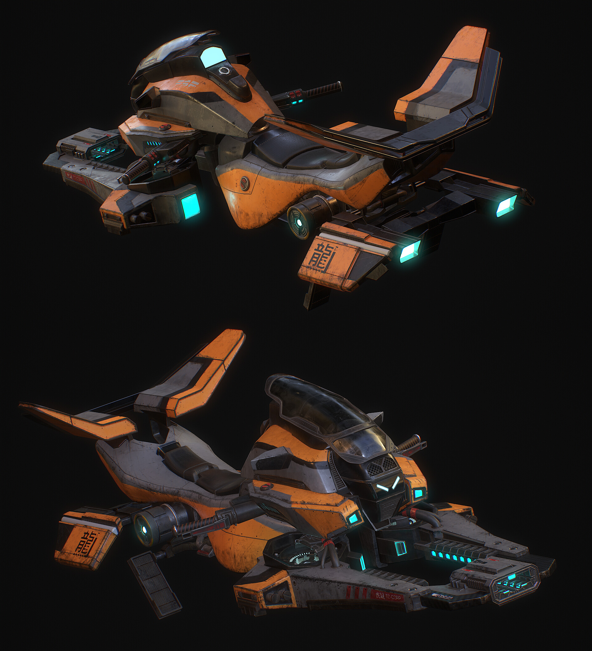 Liam O'Hagan - LEAP |Raptor X Hoverbike