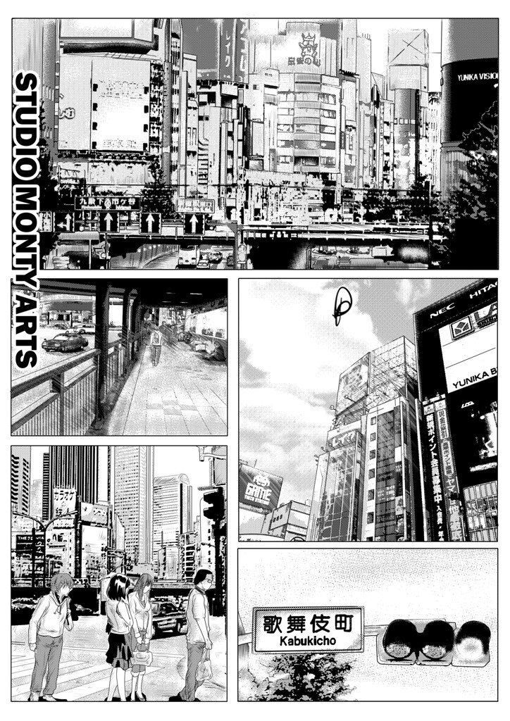 ArtStation - Kyabakura Run Run - Manga Pages