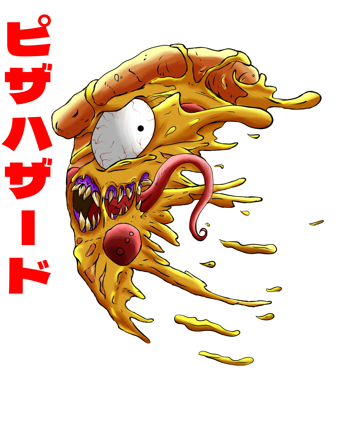 ArtStation - Pizza monster t-shirt print