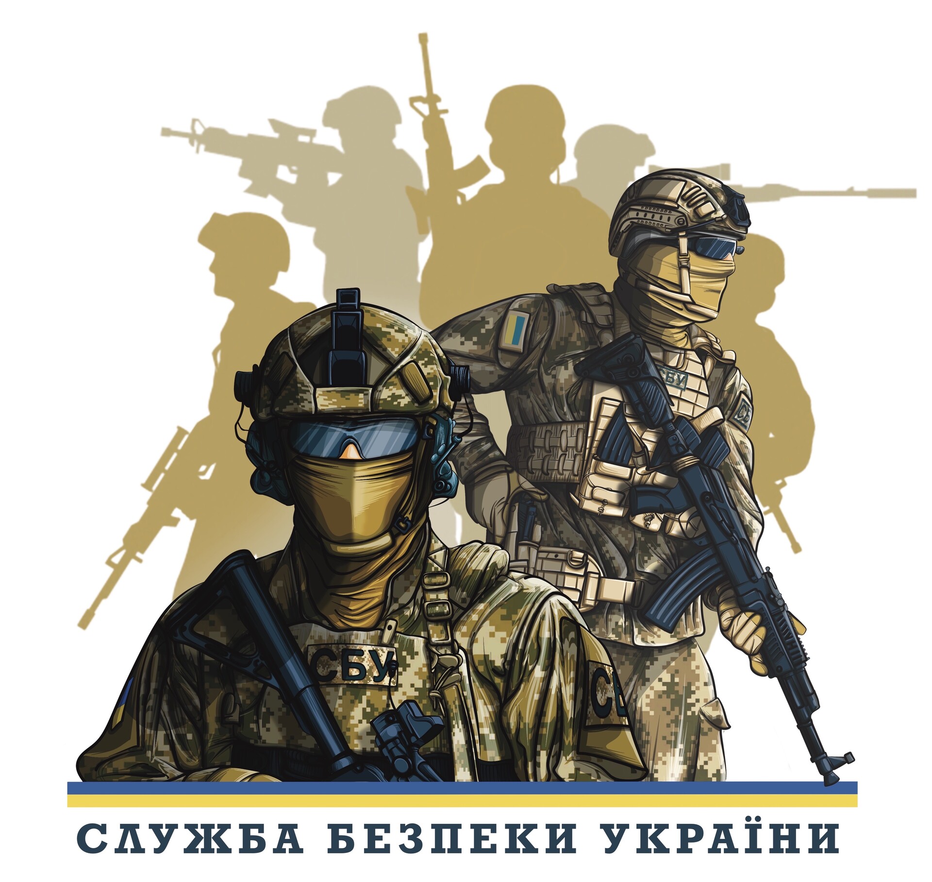 ArtStation - Security Service of Ukraine