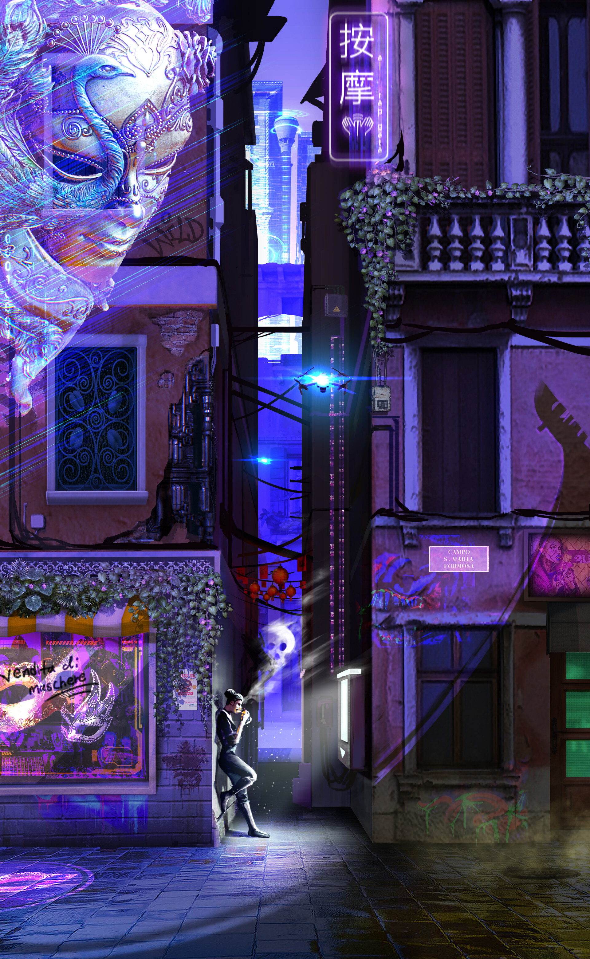 ArtStation - UTS Animal Logic Academy project concept art