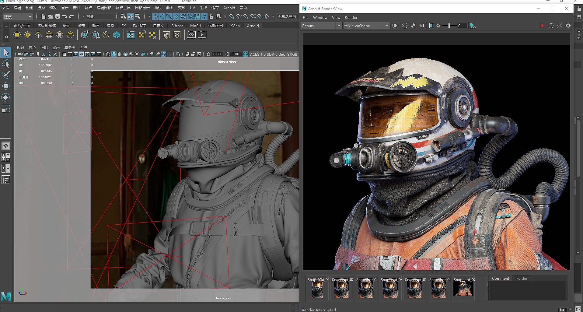 巧课力 CGmomo - 帆哥出品，必出精品！